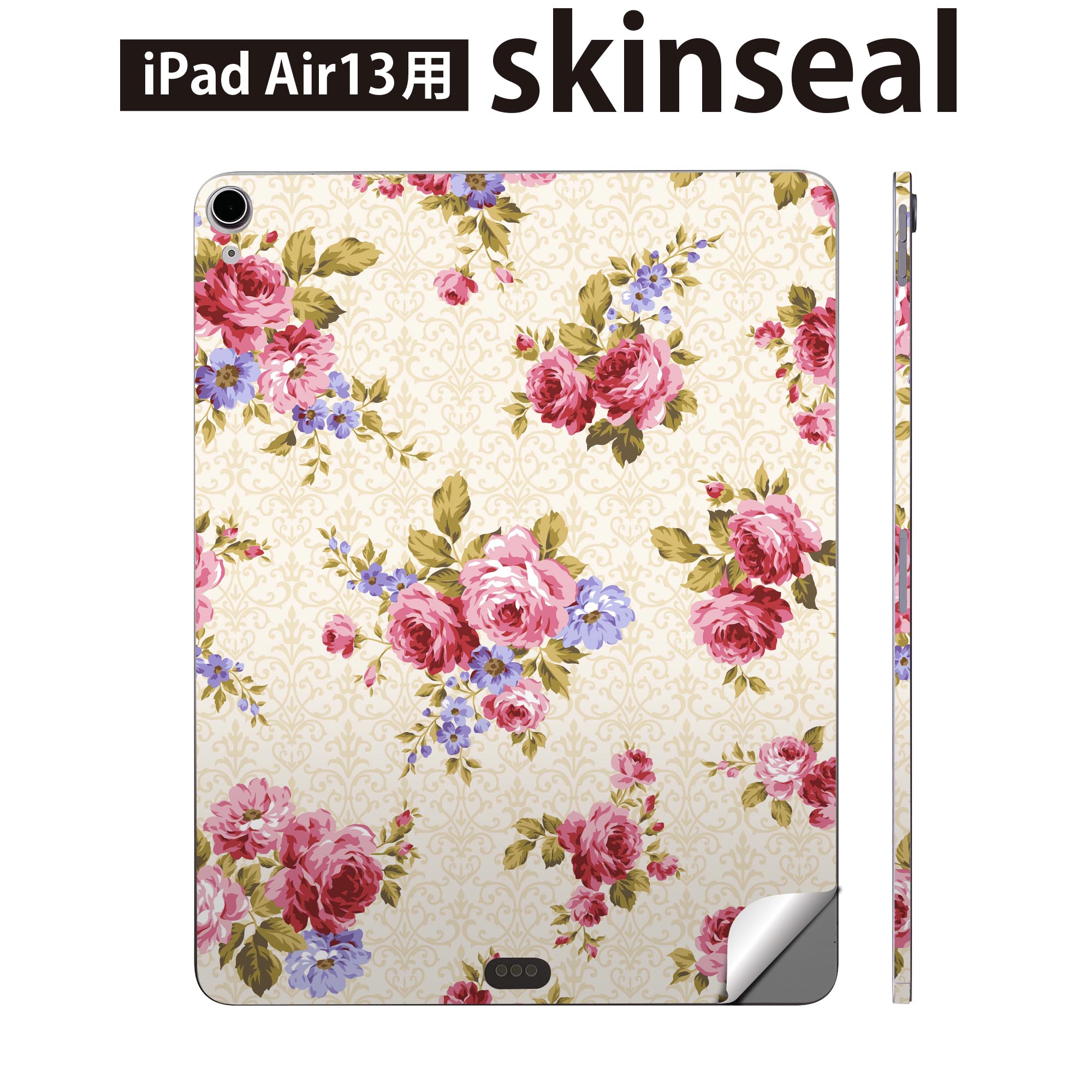 商品特徴・貼るだけでおしゃれに簡単着せ替え、iPadair 13 全面デザインスキンシール！・高精細プリントで写真と遜色がない仕上がり！・ちょっとしたすり傷から端末を保護！・「裸で持つ派」の人にはもちろん、お手持ちのクリアケース付けてもOK...