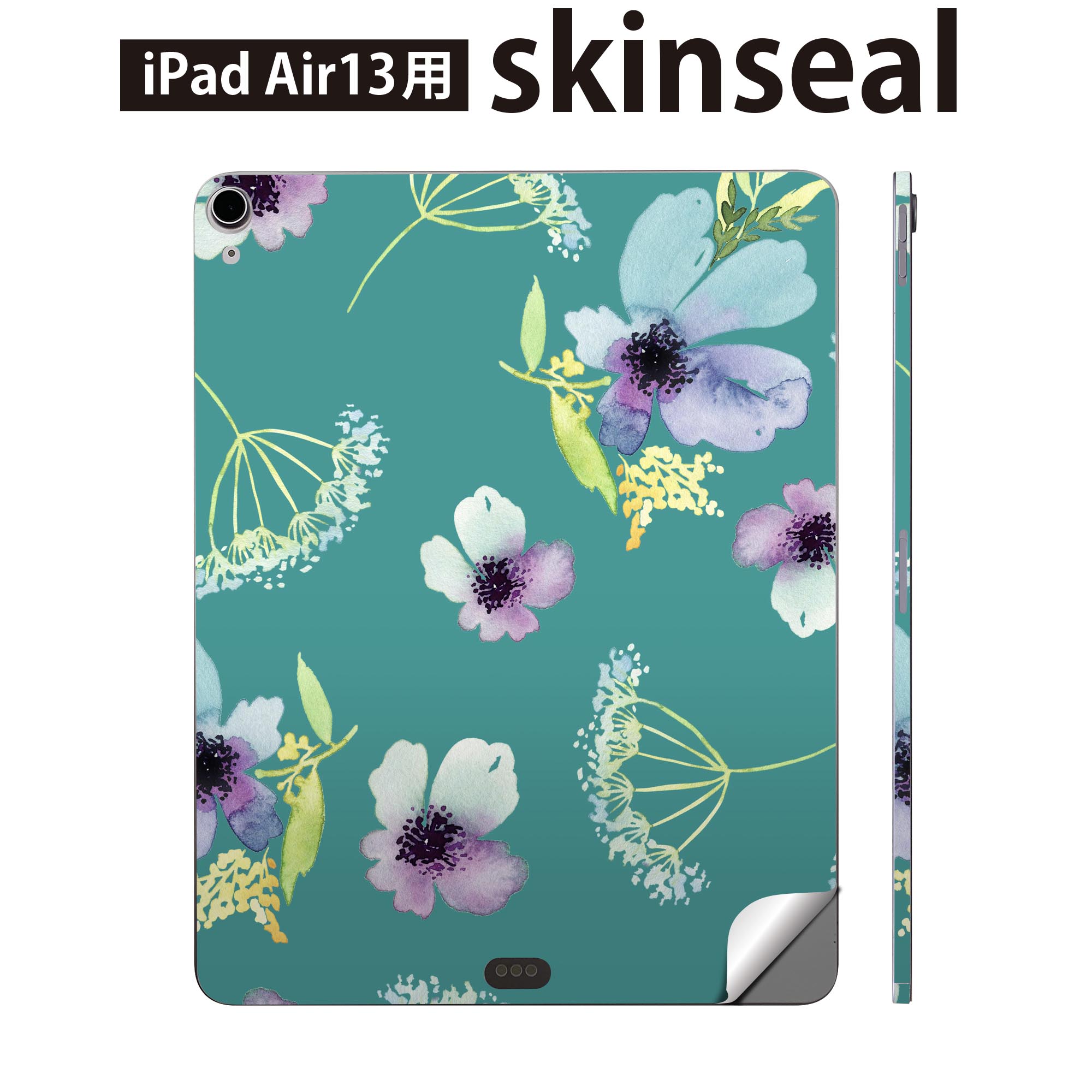 商品特徴・貼るだけでおしゃれに簡単着せ替え、iPadair 13 全面デザインスキンシール！・高精細プリントで写真と遜色がない仕上がり！・ちょっとしたすり傷から端末を保護！・「裸で持つ派」の人にはもちろん、お手持ちのクリアケース付けてもOK...