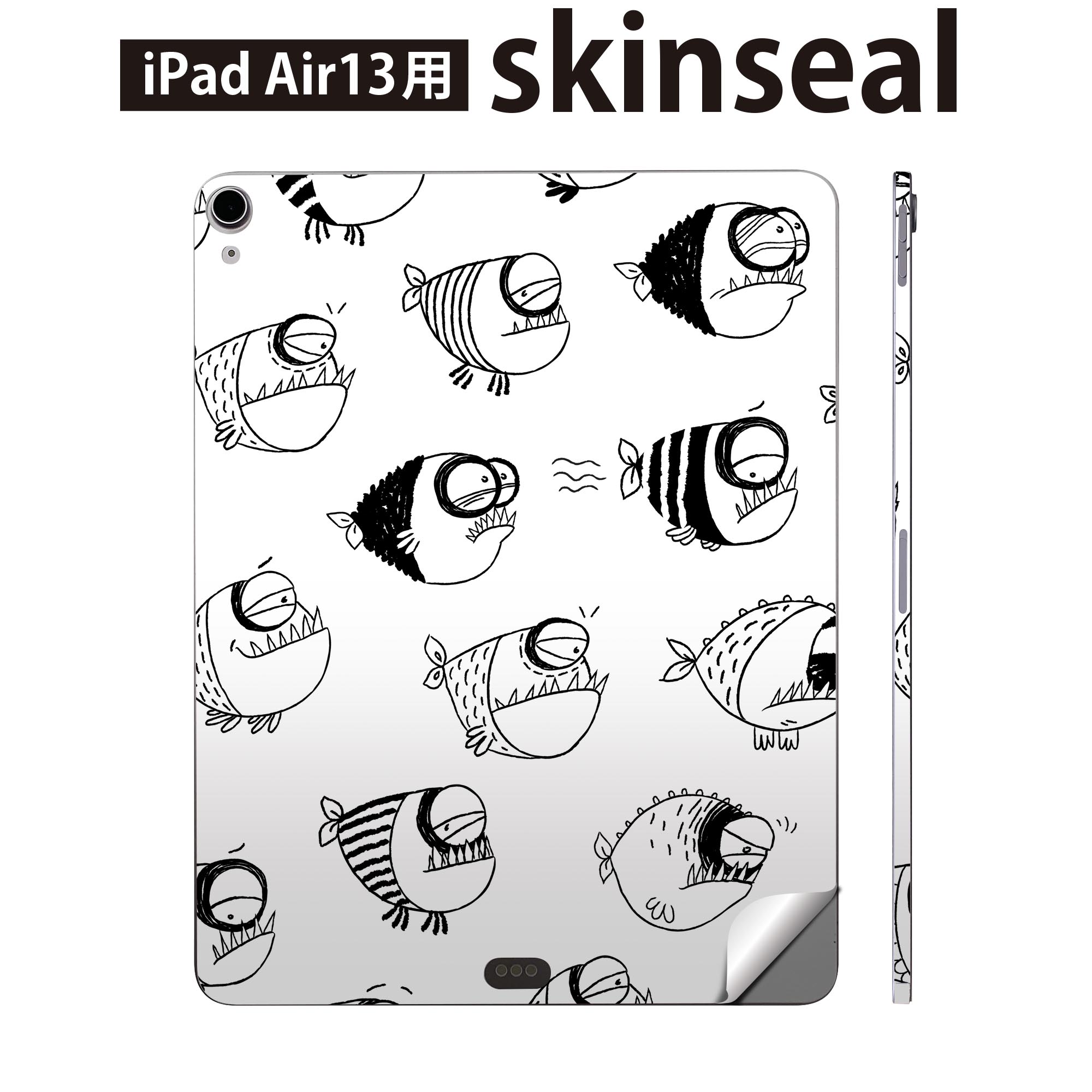 商品特徴・貼るだけでおしゃれに簡単着せ替え、iPadair 13 全面デザインスキンシール！・高精細プリントで写真と遜色がない仕上がり！・ちょっとしたすり傷から端末を保護！・「裸で持つ派」の人にはもちろん、お手持ちのクリアケース付けてもOK...