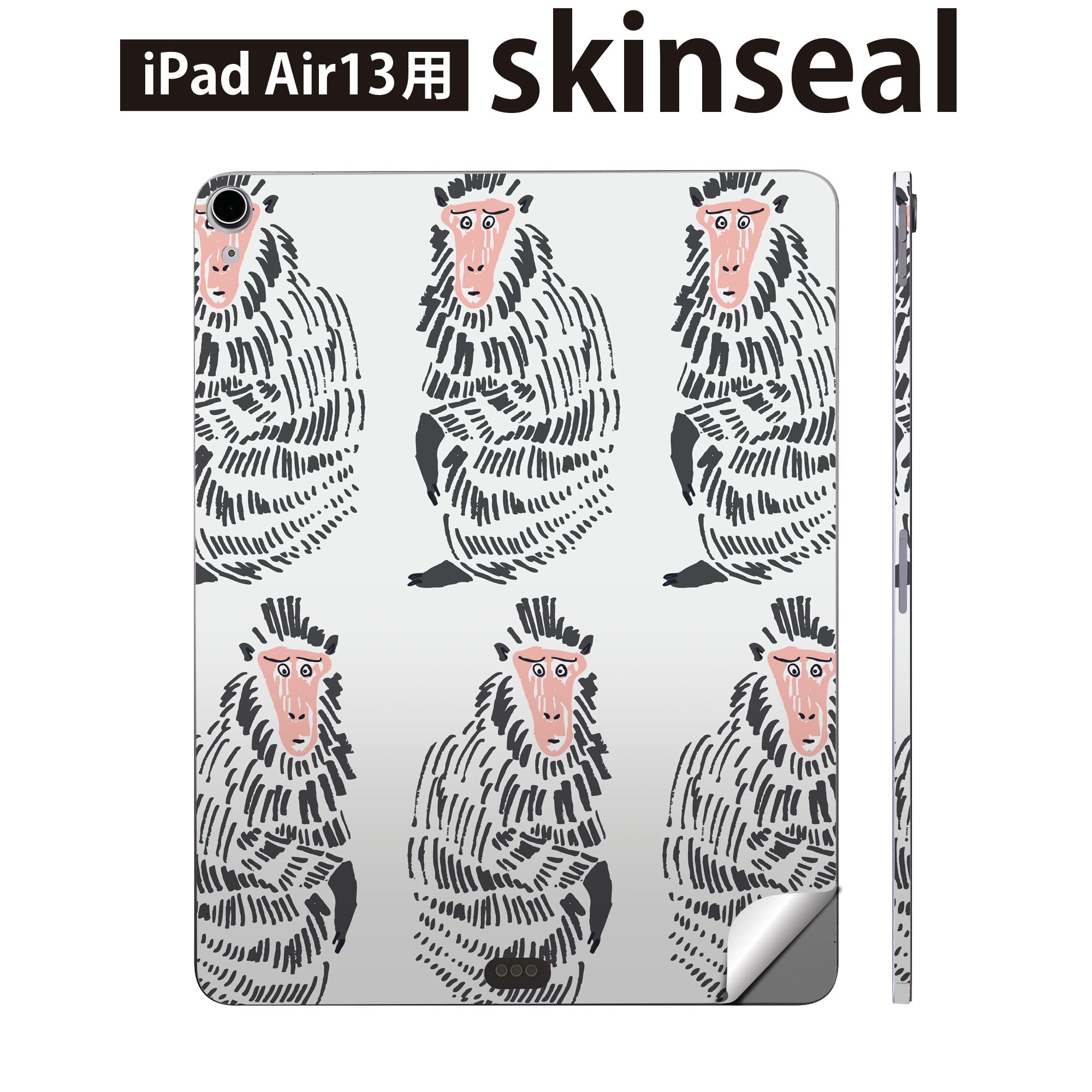 商品特徴・貼るだけでおしゃれに簡単着せ替え、iPadair 13 全面デザインスキンシール！・高精細プリントで写真と遜色がない仕上がり！・ちょっとしたすり傷から端末を保護！・「裸で持つ派」の人にはもちろん、お手持ちのクリアケース付けてもOK...