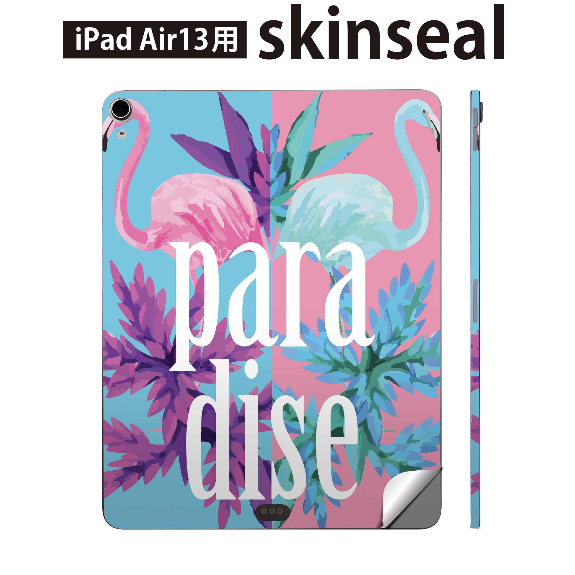 商品特徴・貼るだけでおしゃれに簡単着せ替え、iPadair 13 全面デザインスキンシール！・高精細プリントで写真と遜色がない仕上がり！・ちょっとしたすり傷から端末を保護！・「裸で持つ派」の人にはもちろん、お手持ちのクリアケース付けてもOK...