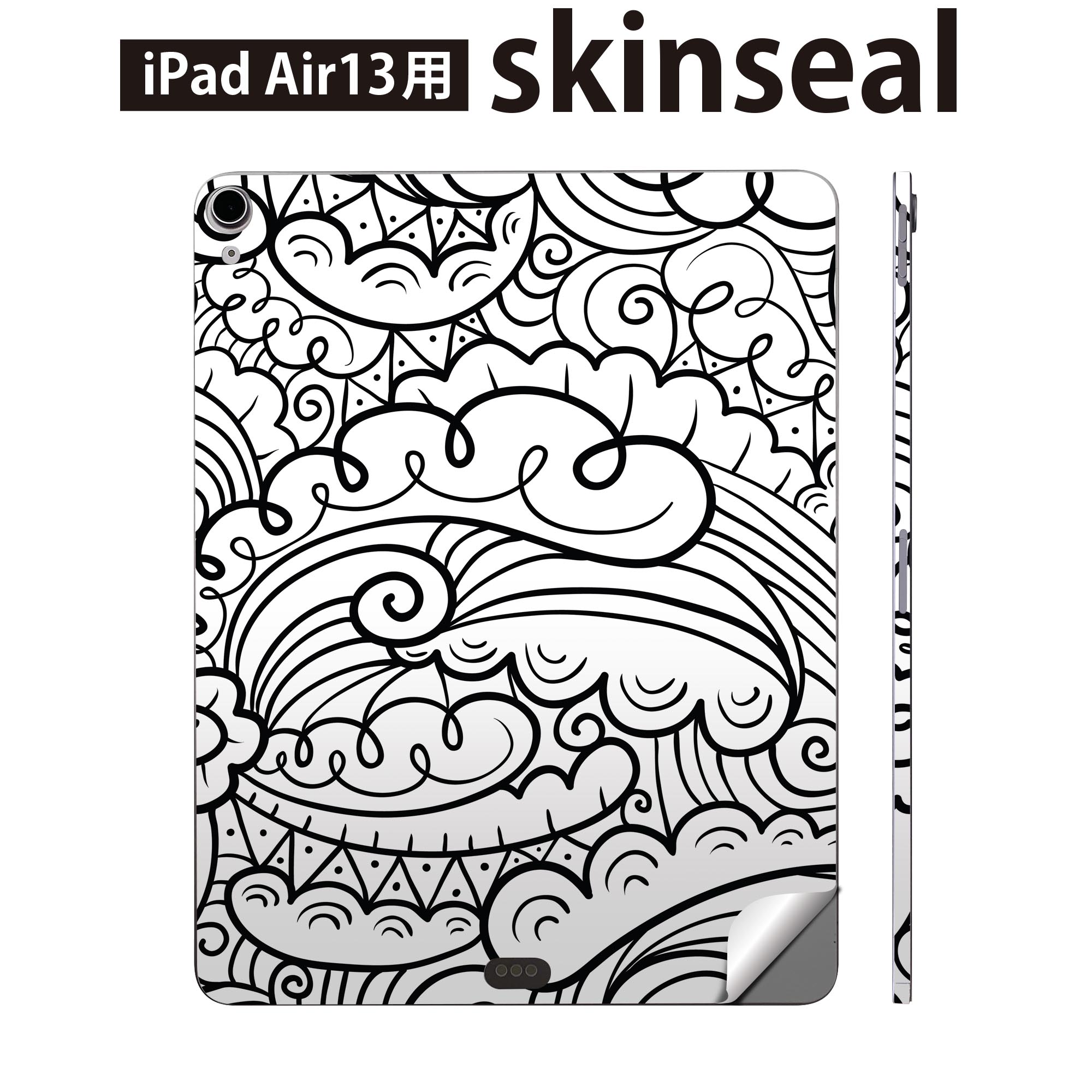商品特徴・貼るだけでおしゃれに簡単着せ替え、iPadair 13 全面デザインスキンシール！・高精細プリントで写真と遜色がない仕上がり！・ちょっとしたすり傷から端末を保護！・「裸で持つ派」の人にはもちろん、お手持ちのクリアケース付けてもOK...
