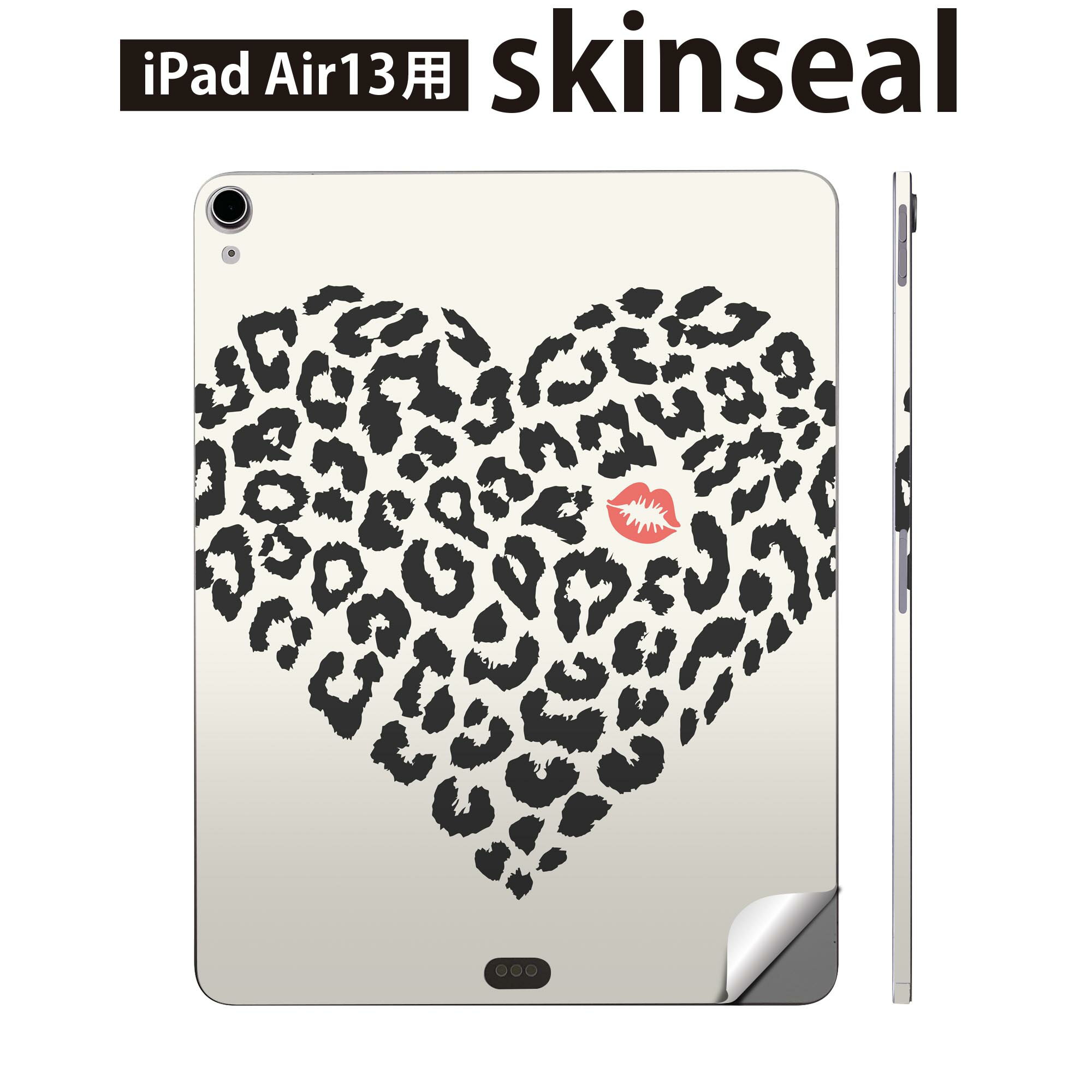 商品特徴・貼るだけでおしゃれに簡単着せ替え、iPadair 13 全面デザインスキンシール！・高精細プリントで写真と遜色がない仕上がり！・ちょっとしたすり傷から端末を保護！・「裸で持つ派」の人にはもちろん、お手持ちのクリアケース付けてもOK...