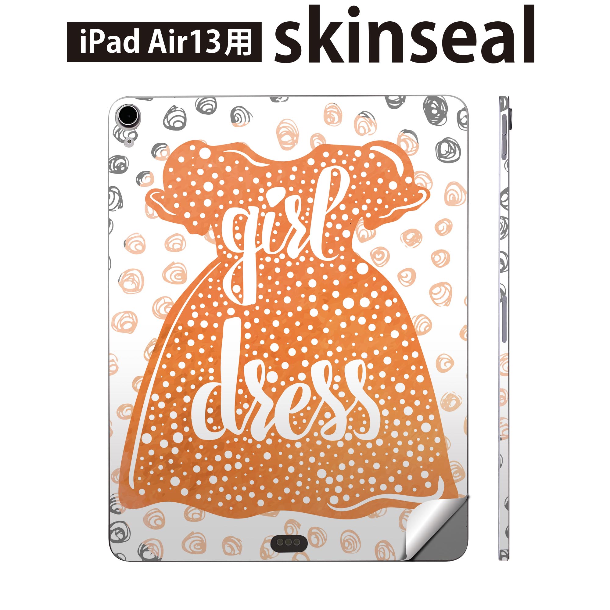 商品特徴・貼るだけでおしゃれに簡単着せ替え、iPadair 13 全面デザインスキンシール！・高精細プリントで写真と遜色がない仕上がり！・ちょっとしたすり傷から端末を保護！・「裸で持つ派」の人にはもちろん、お手持ちのクリアケース付けてもOK...