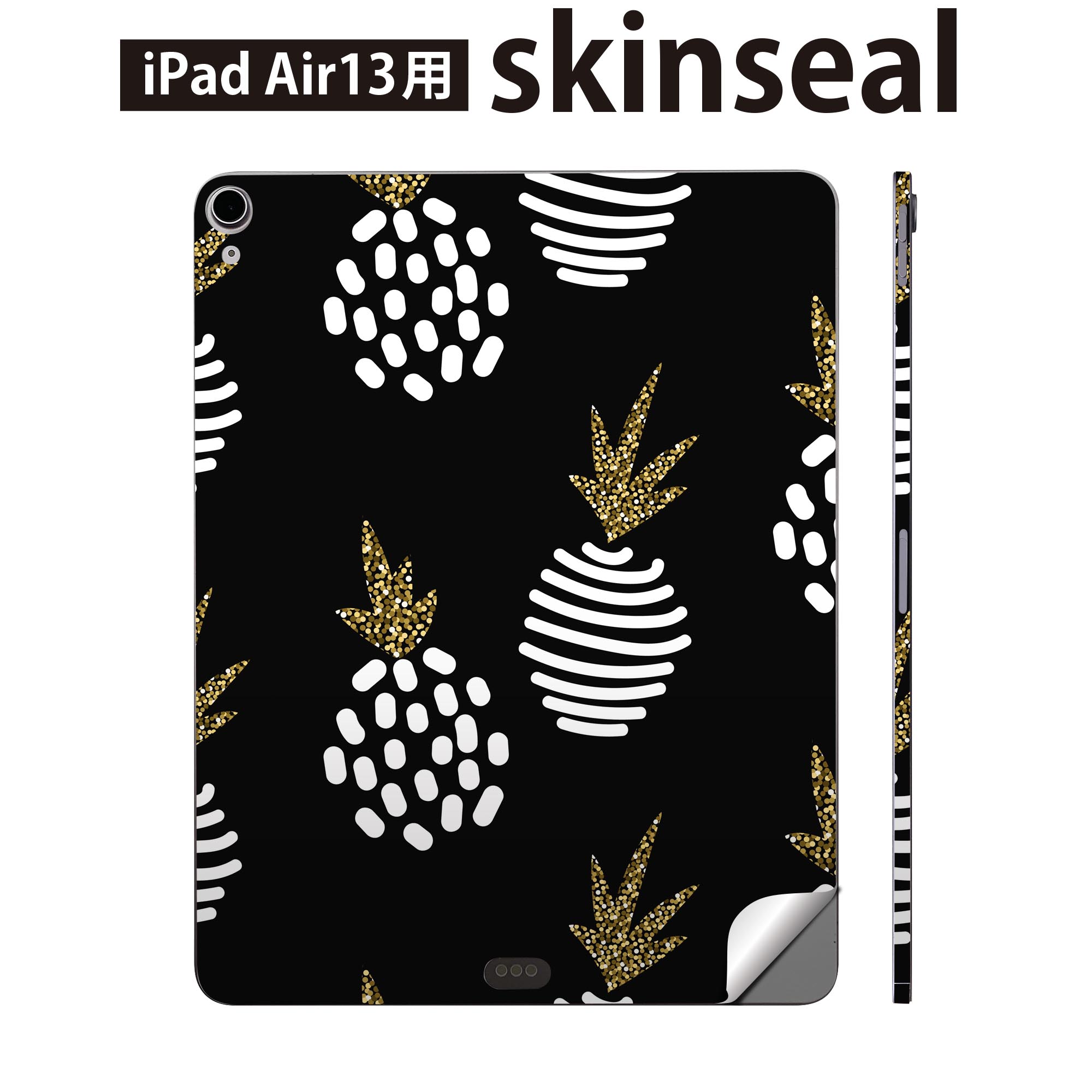 商品特徴・貼るだけでおしゃれに簡単着せ替え、iPadair 13 全面デザインスキンシール！・高精細プリントで写真と遜色がない仕上がり！・ちょっとしたすり傷から端末を保護！・「裸で持つ派」の人にはもちろん、お手持ちのクリアケース付けてもOK...