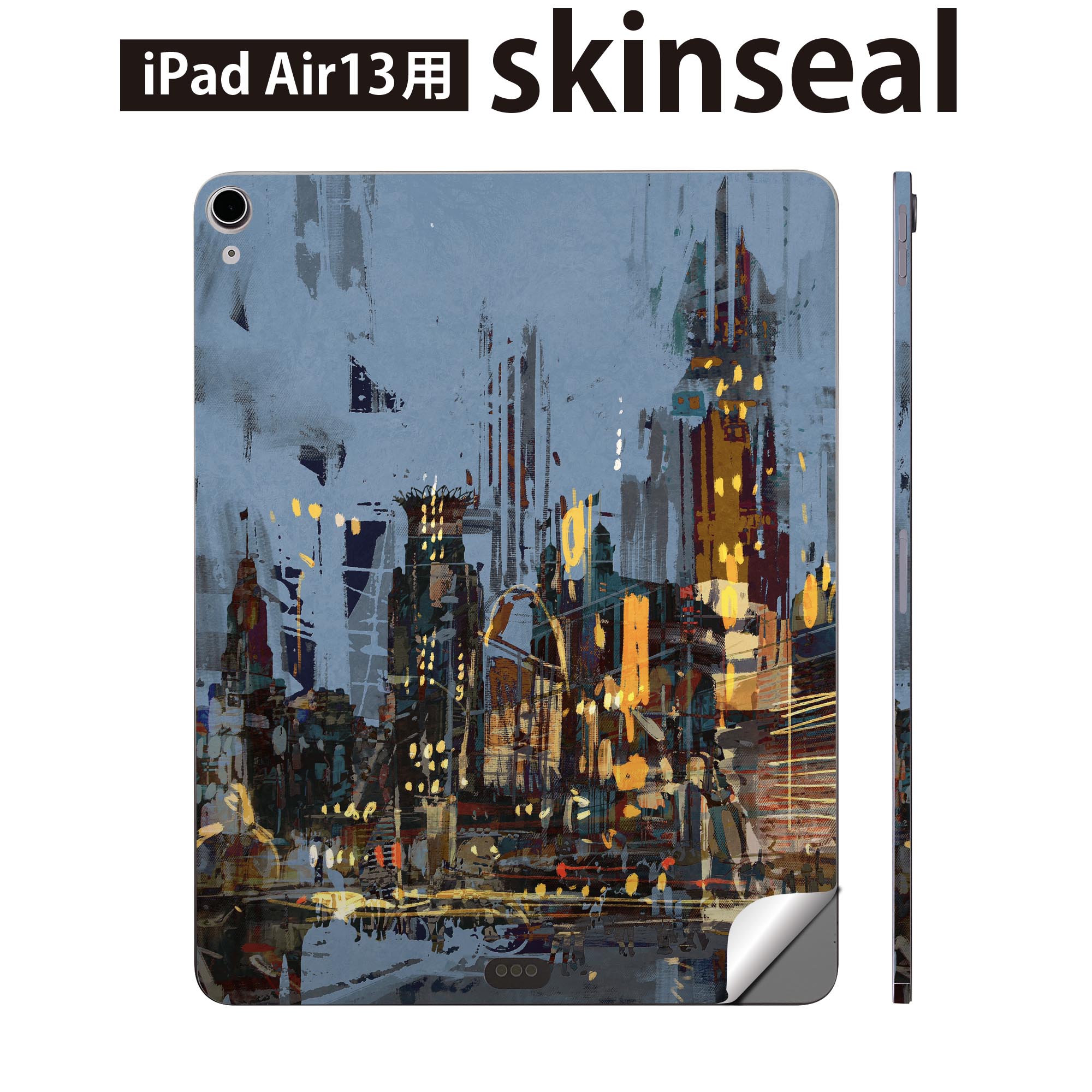 商品特徴・貼るだけでおしゃれに簡単着せ替え、iPadair 13 全面デザインスキンシール！・高精細プリントで写真と遜色がない仕上がり！・ちょっとしたすり傷から端末を保護！・「裸で持つ派」の人にはもちろん、お手持ちのクリアケース付けてもOK...