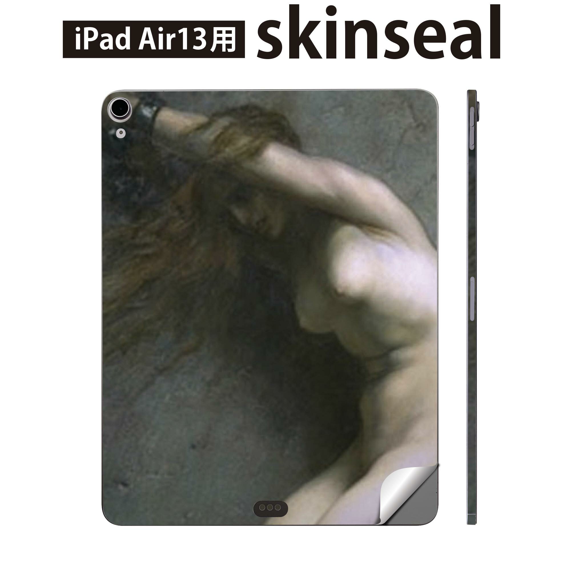 商品特徴・貼るだけでおしゃれに簡単着せ替え、iPadair 13 全面デザインスキンシール！・高精細プリントで写真と遜色がない仕上がり！・ちょっとしたすり傷から端末を保護！・「裸で持つ派」の人にはもちろん、お手持ちのクリアケース付けてもOK...