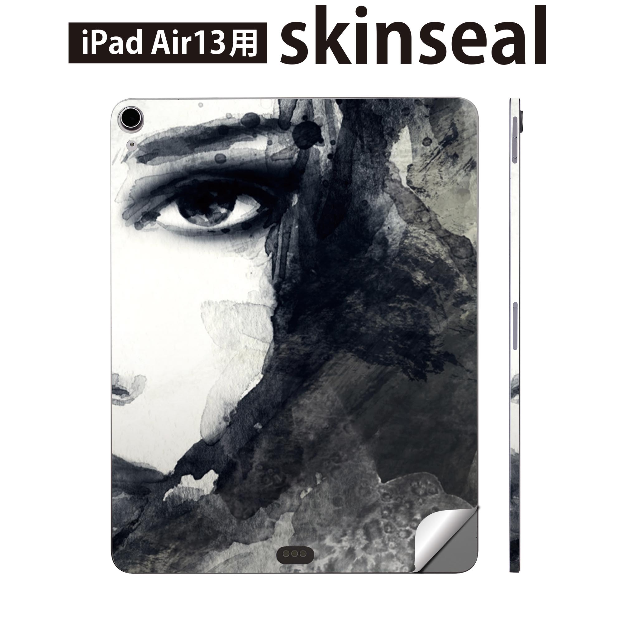 商品特徴・貼るだけでおしゃれに簡単着せ替え、iPadair 13 全面デザインスキンシール！・高精細プリントで写真と遜色がない仕上がり！・ちょっとしたすり傷から端末を保護！・「裸で持つ派」の人にはもちろん、お手持ちのクリアケース付けてもOK...