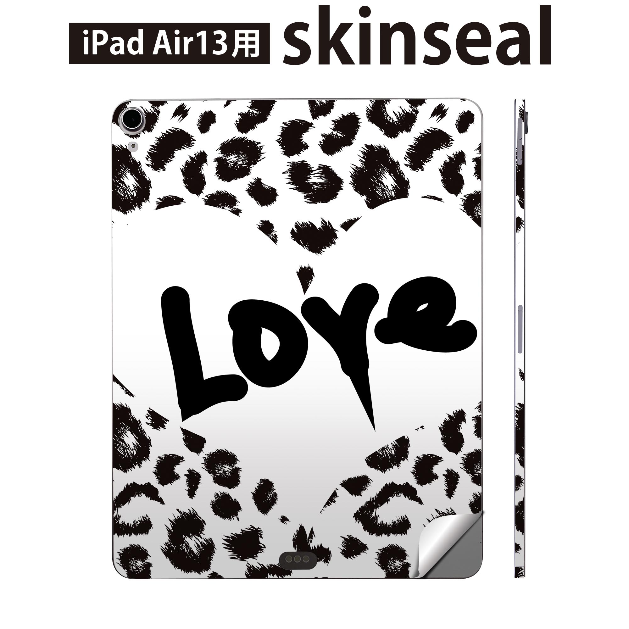 商品特徴・貼るだけでおしゃれに簡単着せ替え、iPadair 13 全面デザインスキンシール！・高精細プリントで写真と遜色がない仕上がり！・ちょっとしたすり傷から端末を保護！・「裸で持つ派」の人にはもちろん、お手持ちのクリアケース付けてもOK...