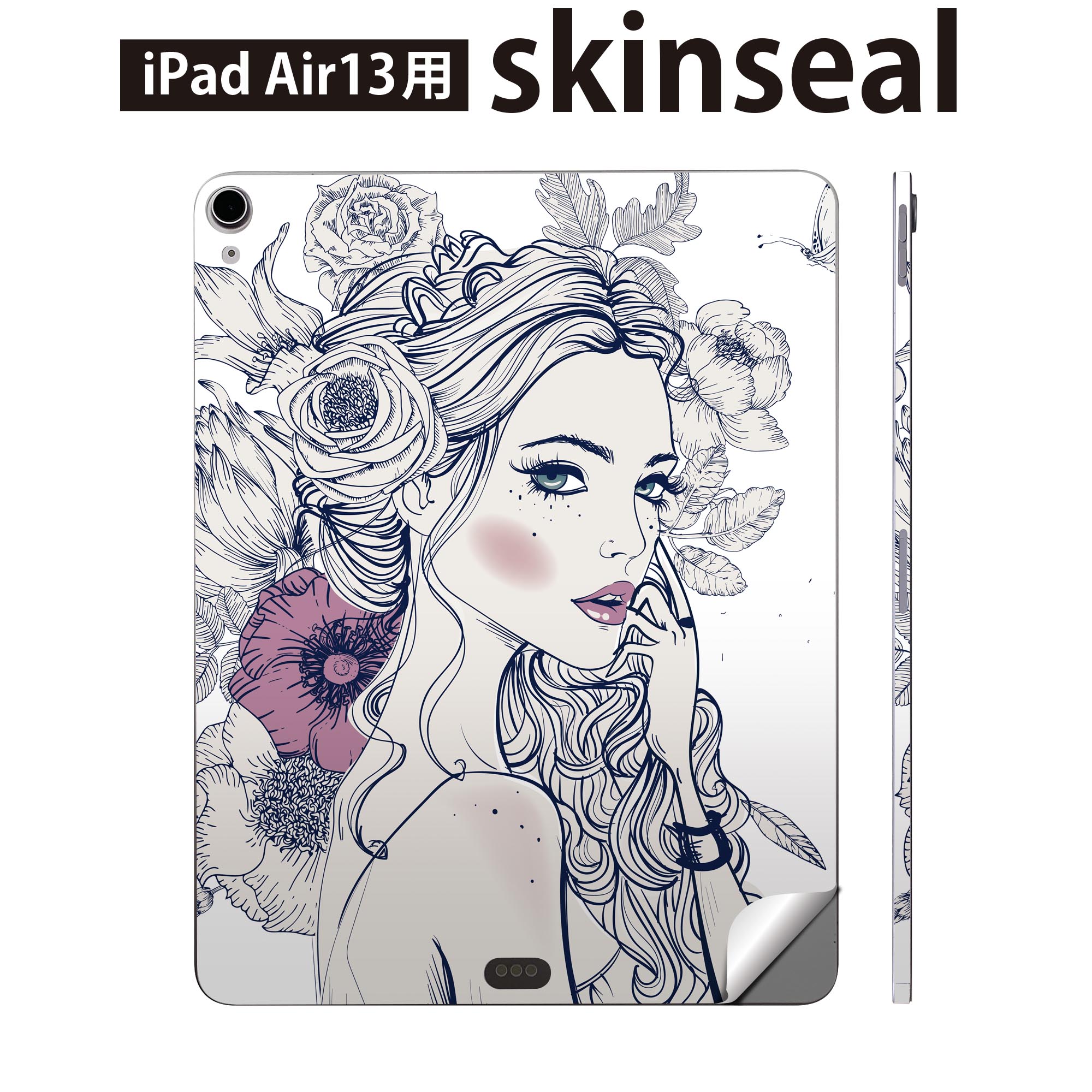 商品特徴・貼るだけでおしゃれに簡単着せ替え、iPadair 13 全面デザインスキンシール！・高精細プリントで写真と遜色がない仕上がり！・ちょっとしたすり傷から端末を保護！・「裸で持つ派」の人にはもちろん、お手持ちのクリアケース付けてもOK...