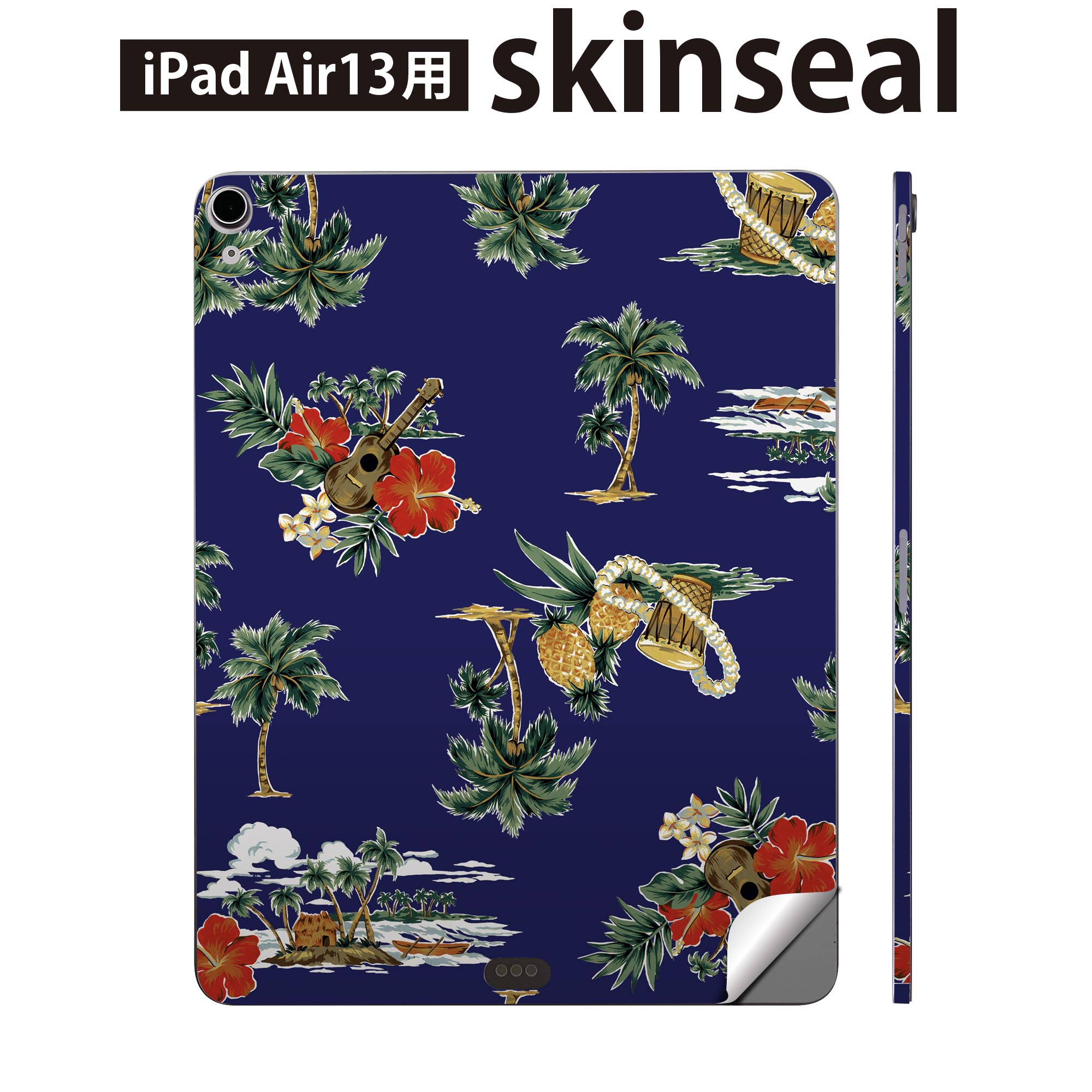 商品特徴・貼るだけでおしゃれに簡単着せ替え、iPadair 13 全面デザインスキンシール！・高精細プリントで写真と遜色がない仕上がり！・ちょっとしたすり傷から端末を保護！・「裸で持つ派」の人にはもちろん、お手持ちのクリアケース付けてもOK...