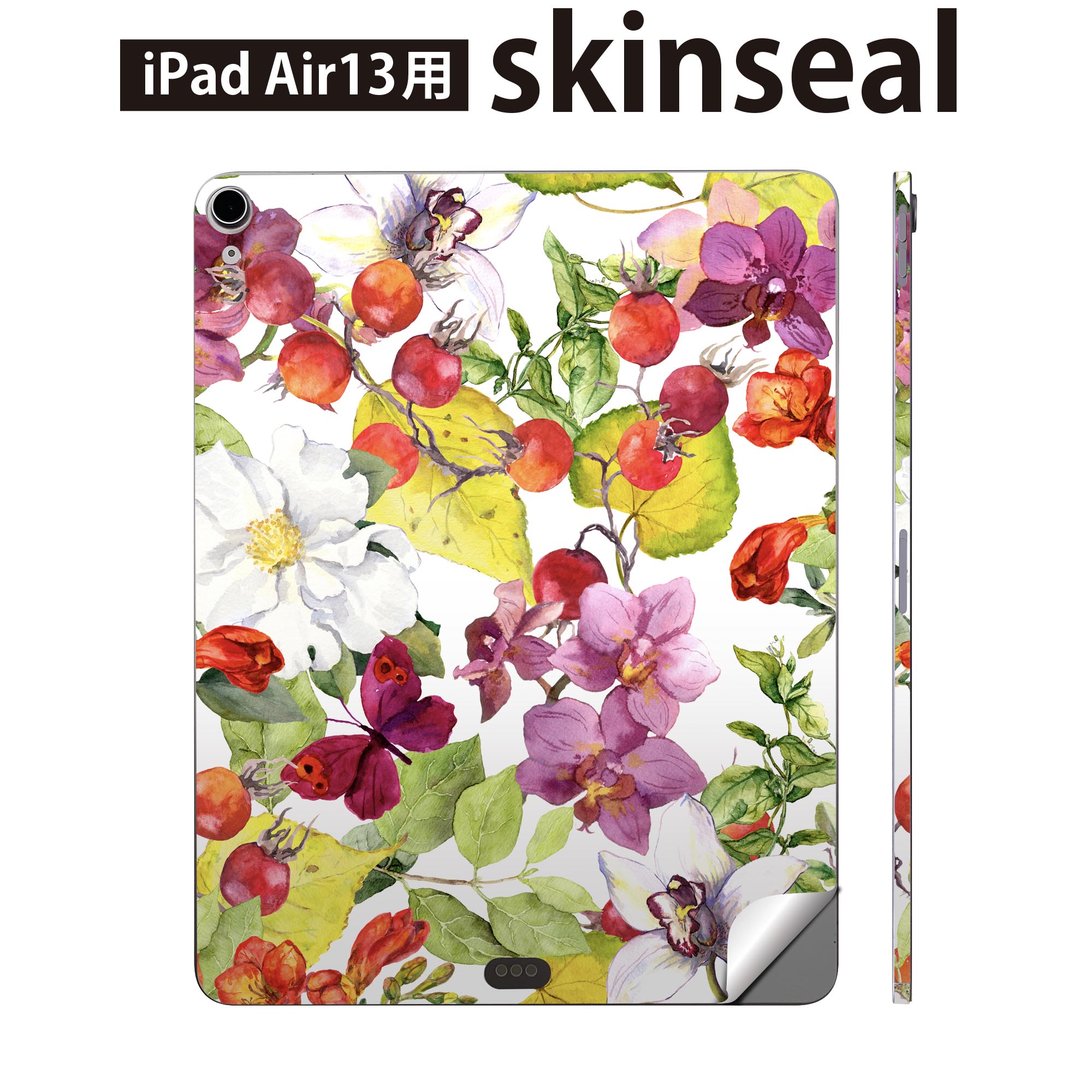 商品特徴・貼るだけでおしゃれに簡単着せ替え、iPadair 13 全面デザインスキンシール！・高精細プリントで写真と遜色がない仕上がり！・ちょっとしたすり傷から端末を保護！・「裸で持つ派」の人にはもちろん、お手持ちのクリアケース付けてもOK...