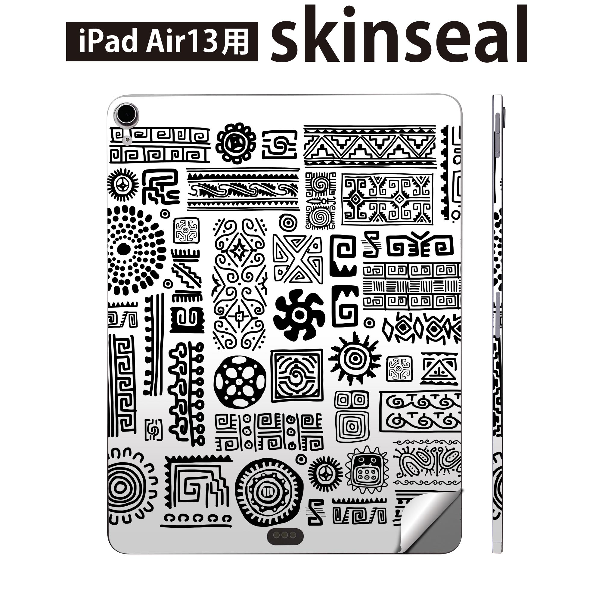 商品特徴・貼るだけでおしゃれに簡単着せ替え、iPadair 13 全面デザインスキンシール！・高精細プリントで写真と遜色がない仕上がり！・ちょっとしたすり傷から端末を保護！・「裸で持つ派」の人にはもちろん、お手持ちのクリアケース付けてもOK...