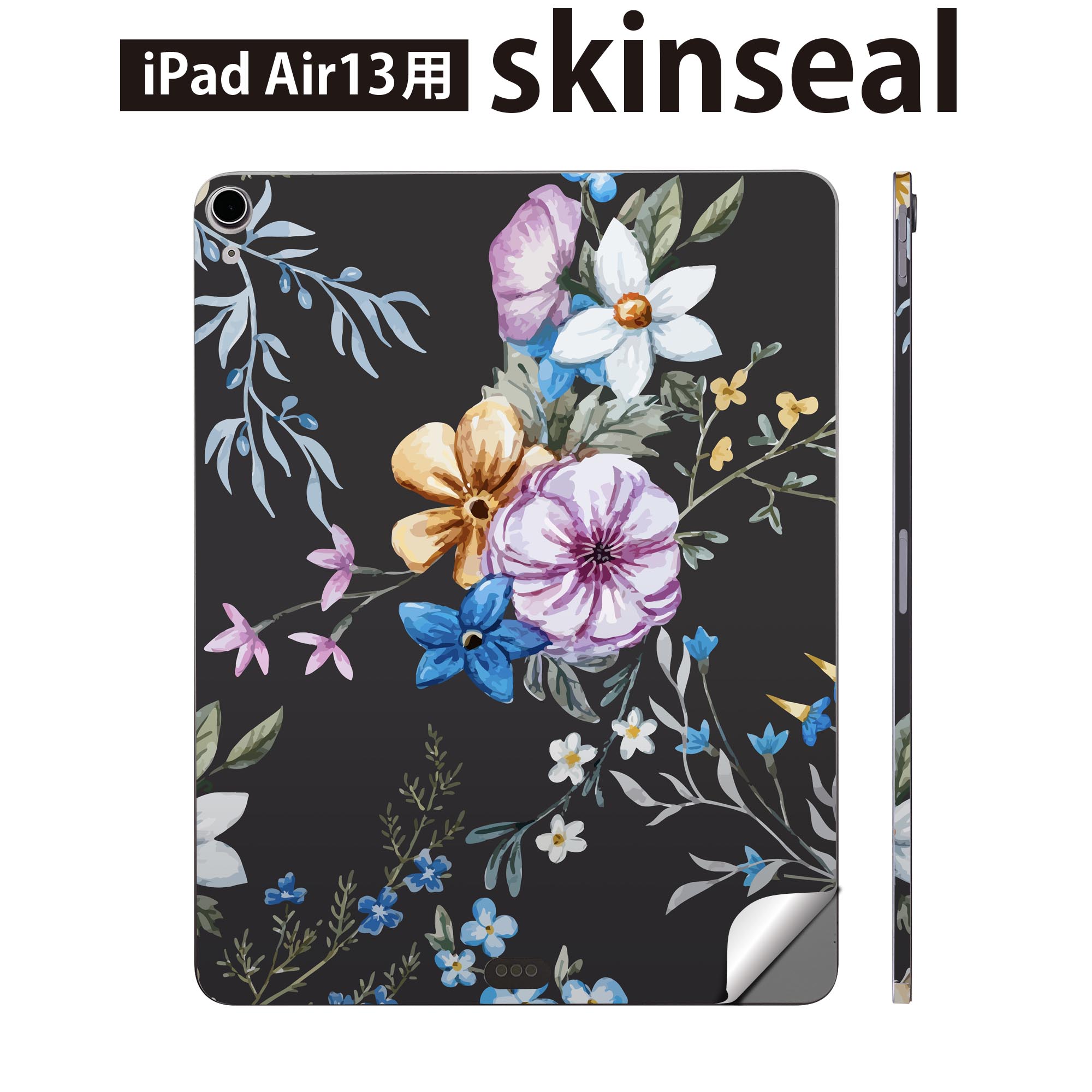 商品特徴・貼るだけでおしゃれに簡単着せ替え、iPadair 13 全面デザインスキンシール！・高精細プリントで写真と遜色がない仕上がり！・ちょっとしたすり傷から端末を保護！・「裸で持つ派」の人にはもちろん、お手持ちのクリアケース付けてもOK...