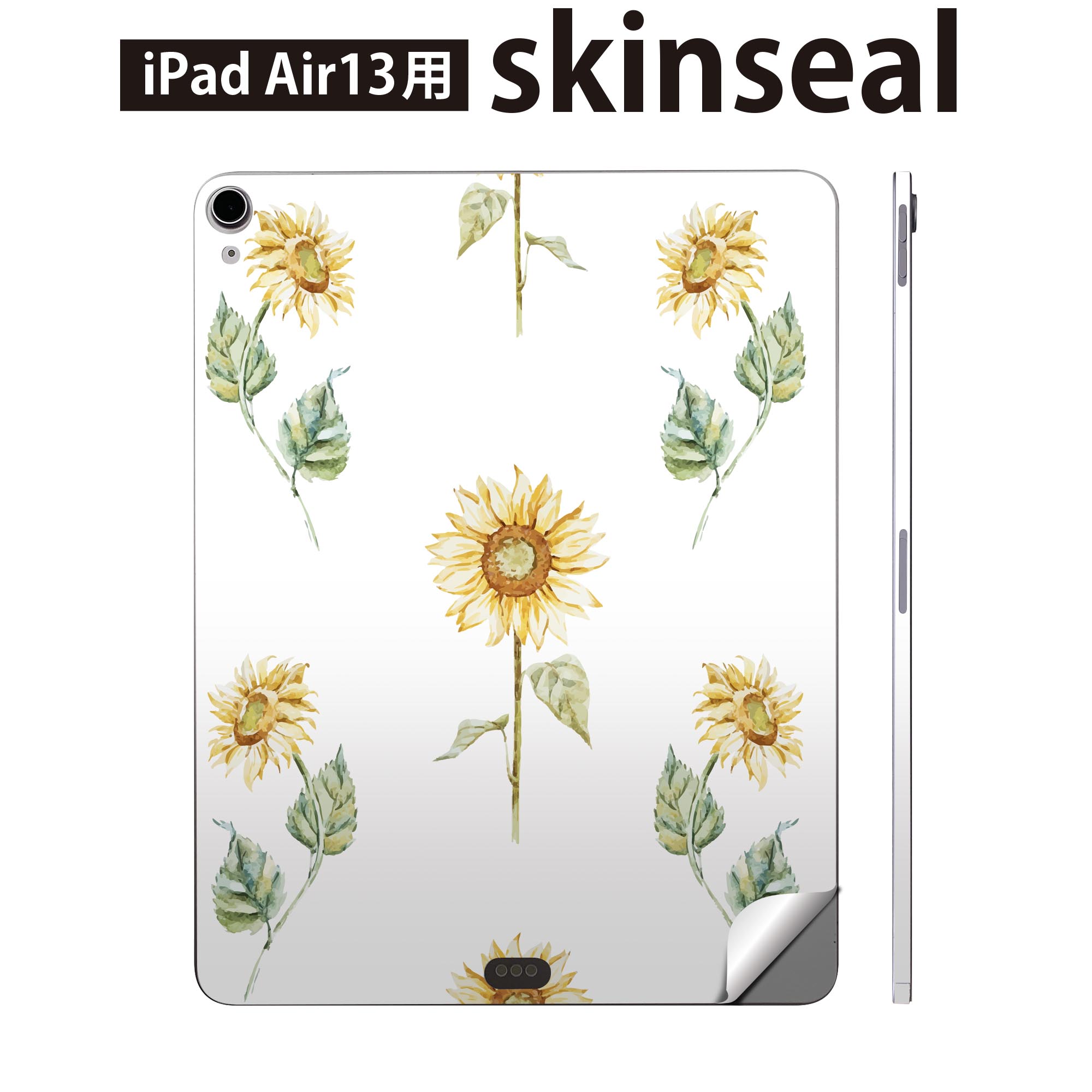 商品特徴・貼るだけでおしゃれに簡単着せ替え、iPadair 13 全面デザインスキンシール！・高精細プリントで写真と遜色がない仕上がり！・ちょっとしたすり傷から端末を保護！・「裸で持つ派」の人にはもちろん、お手持ちのクリアケース付けてもOK...