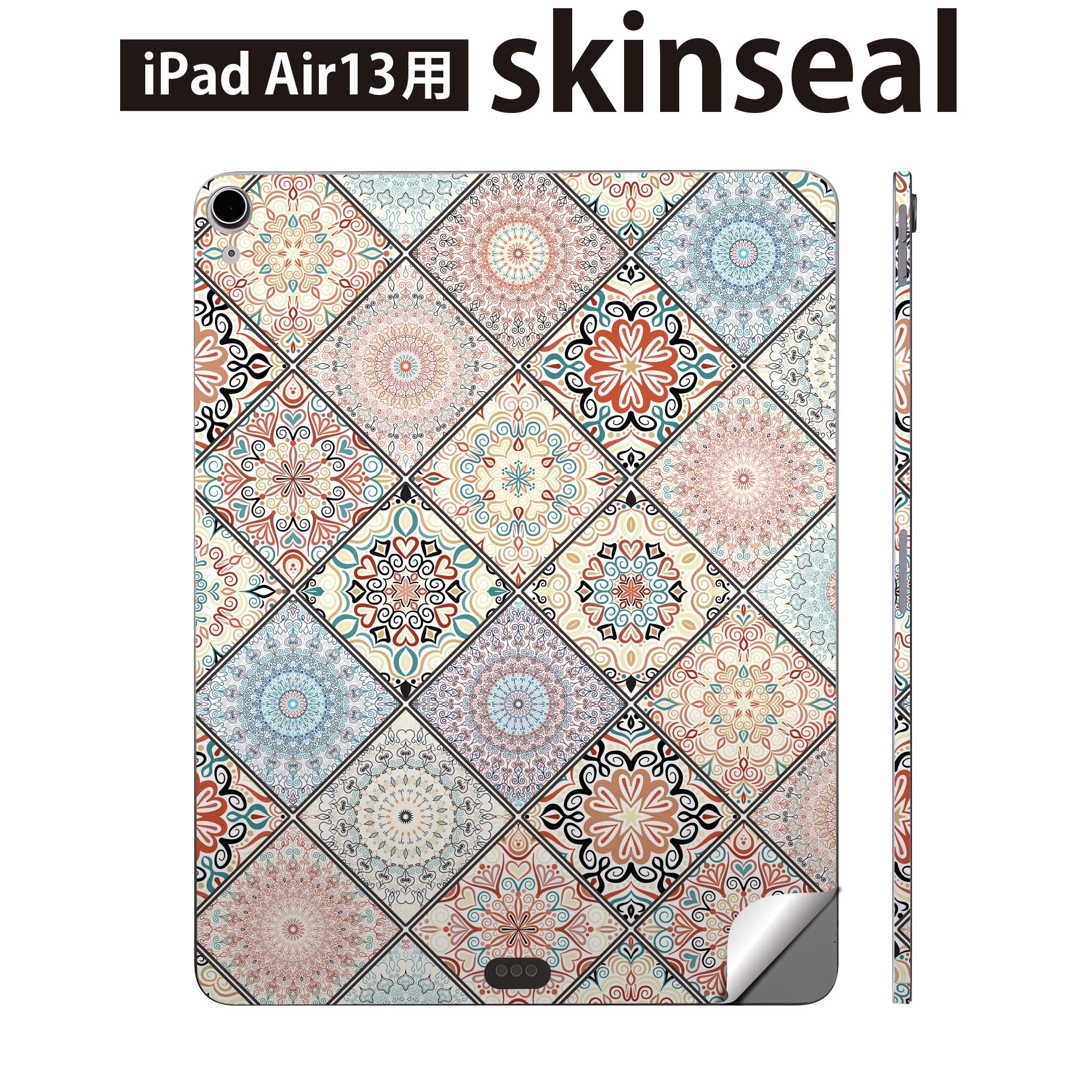 商品特徴・貼るだけでおしゃれに簡単着せ替え、iPadair 13 全面デザインスキンシール！・高精細プリントで写真と遜色がない仕上がり！・ちょっとしたすり傷から端末を保護！・「裸で持つ派」の人にはもちろん、お手持ちのクリアケース付けてもOK...