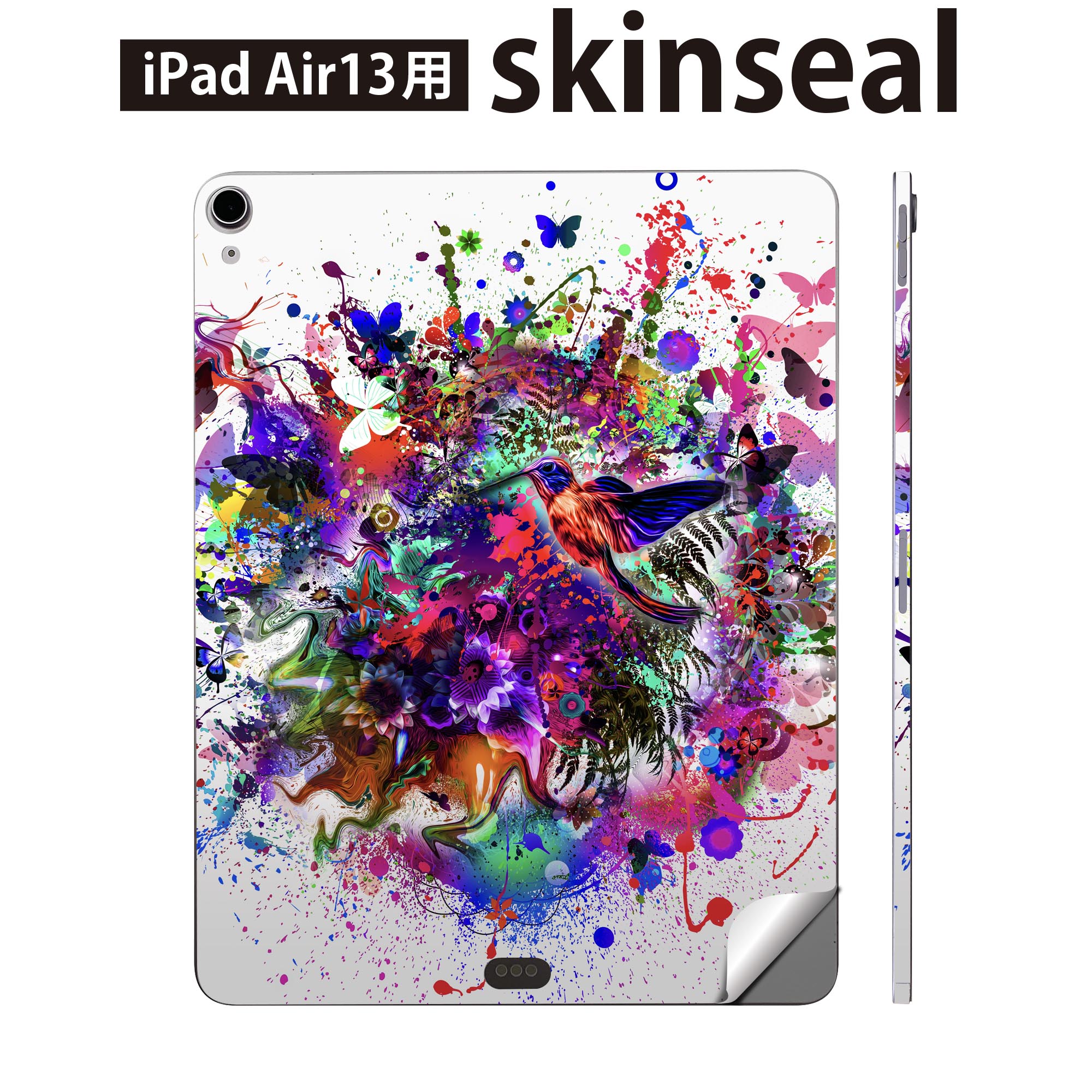 商品特徴・貼るだけでおしゃれに簡単着せ替え、iPadair 13 全面デザインスキンシール！・高精細プリントで写真と遜色がない仕上がり！・ちょっとしたすり傷から端末を保護！・「裸で持つ派」の人にはもちろん、お手持ちのクリアケース付けてもOK...