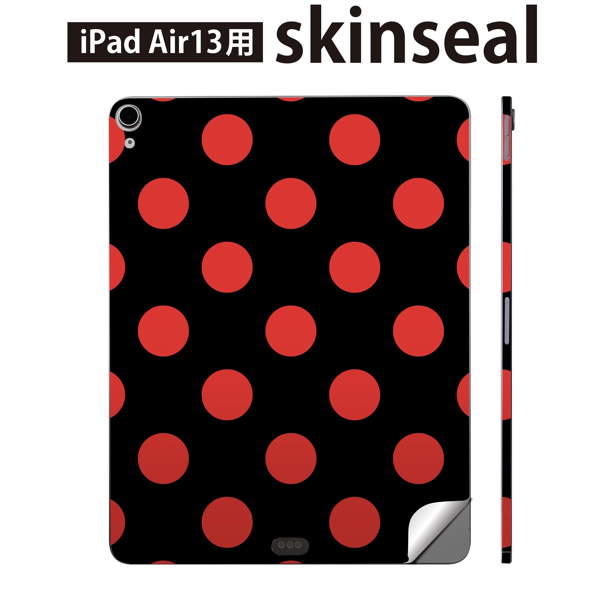 商品特徴・貼るだけでおしゃれに簡単着せ替え、iPadair 13 全面デザインスキンシール！・高精細プリントで写真と遜色がない仕上がり！・ちょっとしたすり傷から端末を保護！・「裸で持つ派」の人にはもちろん、お手持ちのクリアケース付けてもOK...