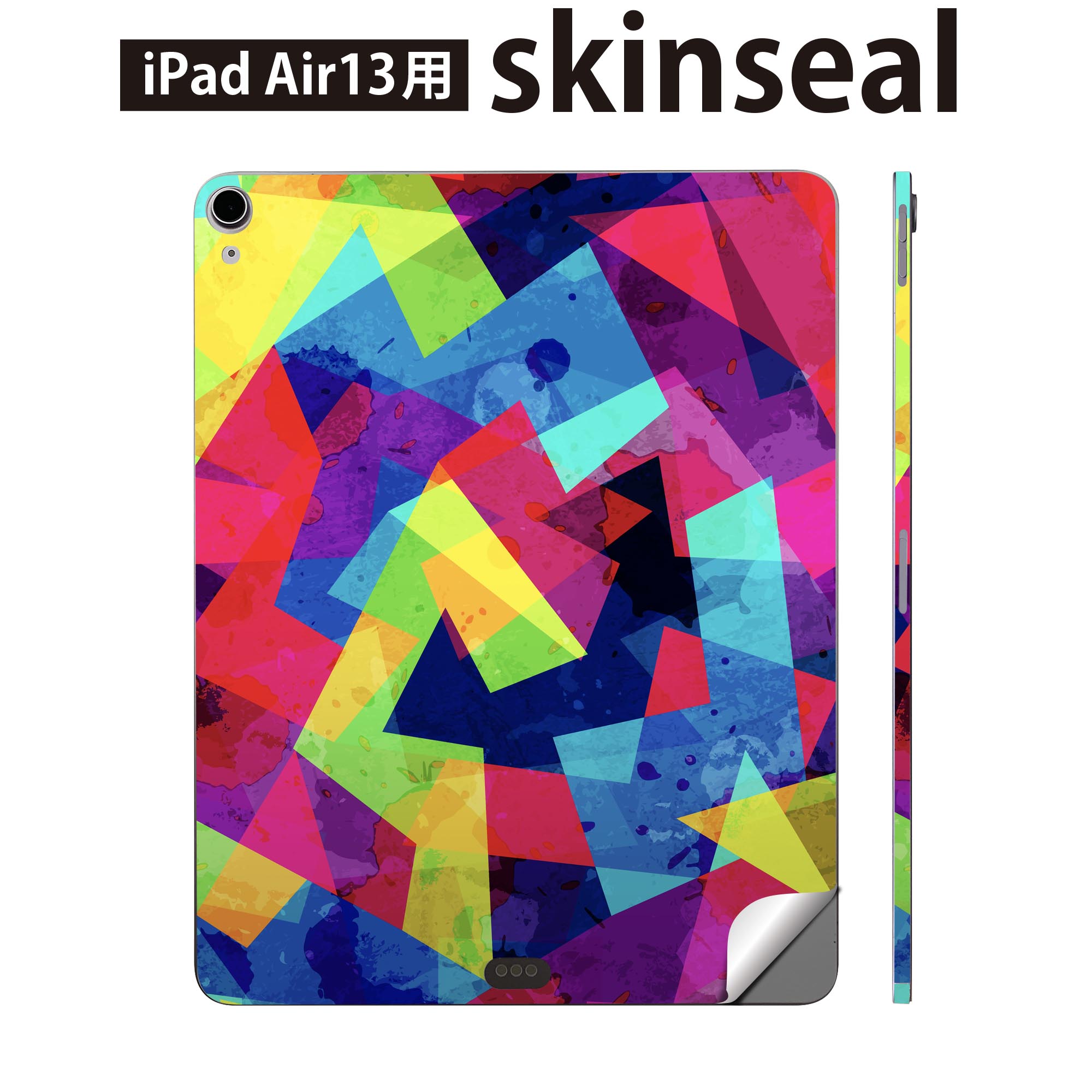 商品特徴・貼るだけでおしゃれに簡単着せ替え、iPadair 13 全面デザインスキンシール！・高精細プリントで写真と遜色がない仕上がり！・ちょっとしたすり傷から端末を保護！・「裸で持つ派」の人にはもちろん、お手持ちのクリアケース付けてもOK...