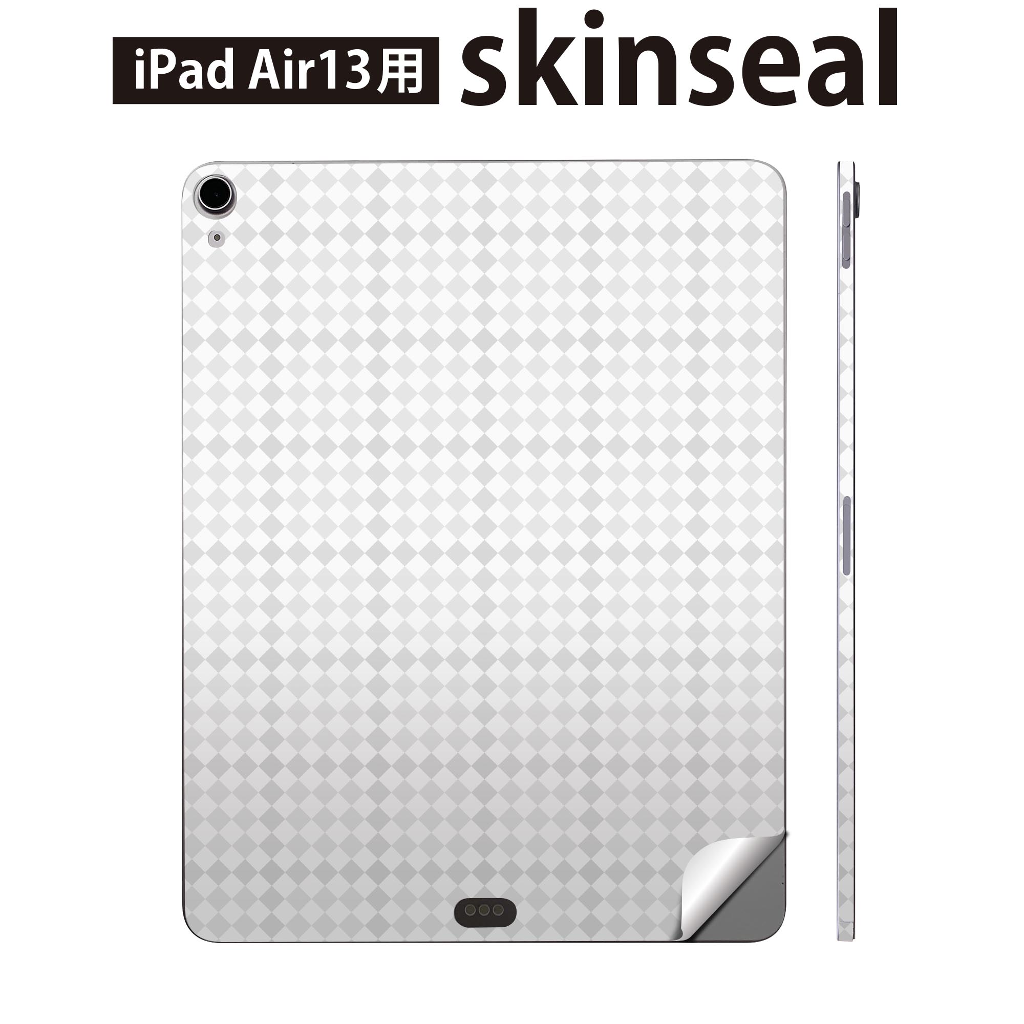商品特徴・貼るだけでおしゃれに簡単着せ替え、iPadair 13 全面デザインスキンシール！・高精細プリントで写真と遜色がない仕上がり！・ちょっとしたすり傷から端末を保護！・「裸で持つ派」の人にはもちろん、お手持ちのクリアケース付けてもOK...