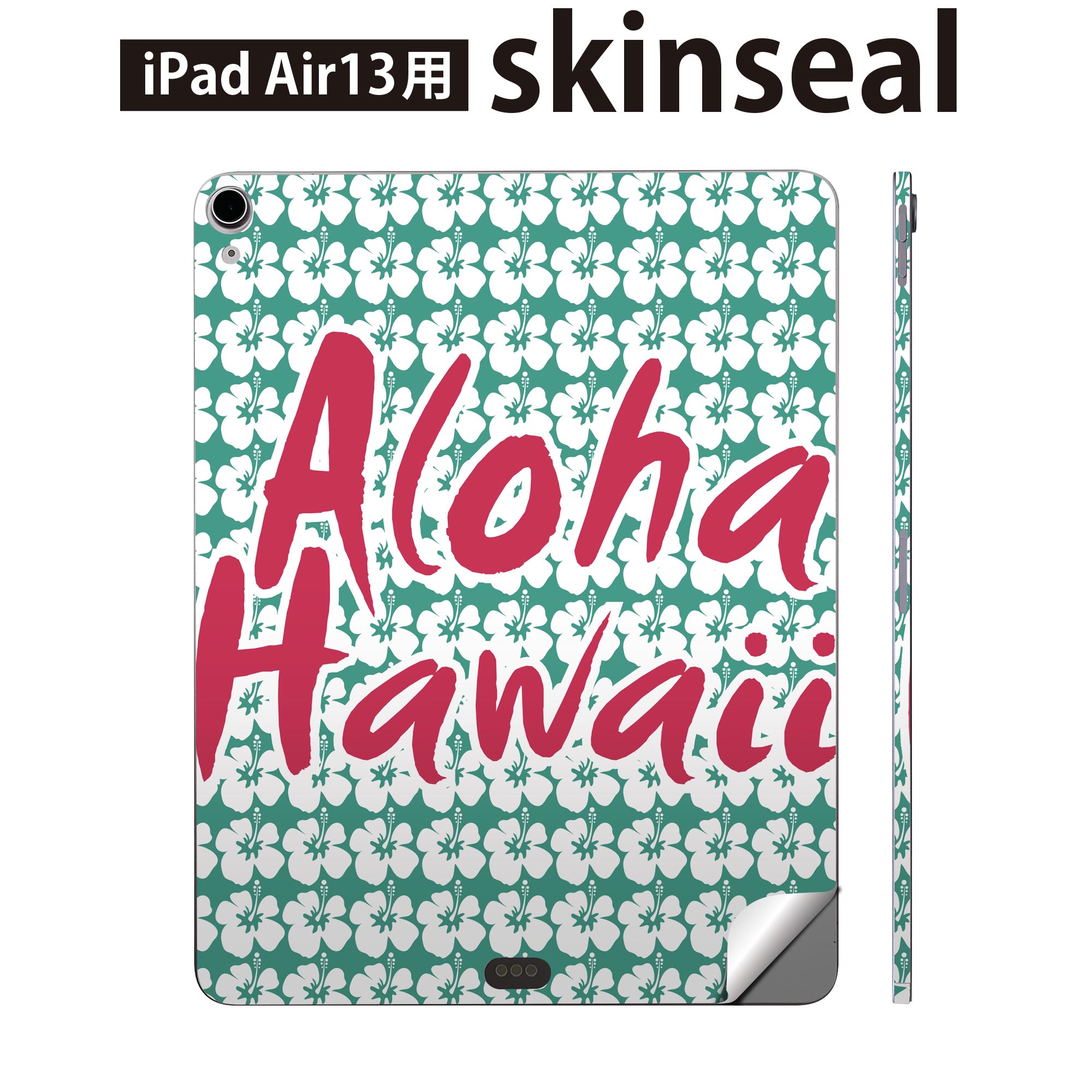 商品特徴・貼るだけでおしゃれに簡単着せ替え、iPadair 13 全面デザインスキンシール！・高精細プリントで写真と遜色がない仕上がり！・ちょっとしたすり傷から端末を保護！・「裸で持つ派」の人にはもちろん、お手持ちのクリアケース付けてもOK...