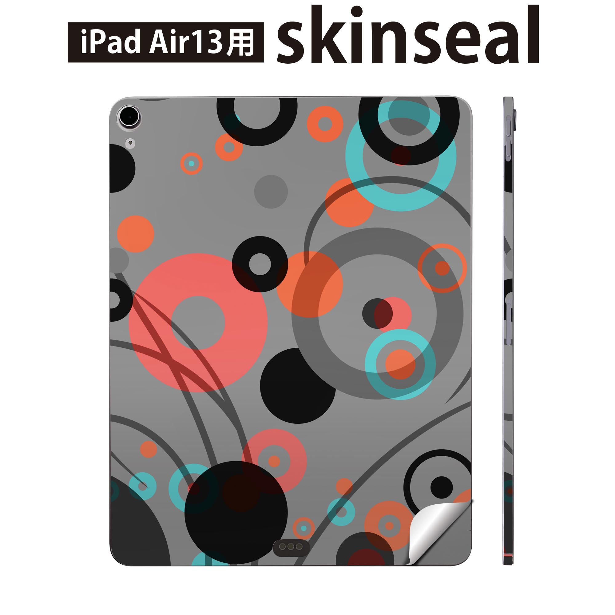 商品特徴・貼るだけでおしゃれに簡単着せ替え、iPadair 13 全面デザインスキンシール！・高精細プリントで写真と遜色がない仕上がり！・ちょっとしたすり傷から端末を保護！・「裸で持つ派」の人にはもちろん、お手持ちのクリアケース付けてもOK...