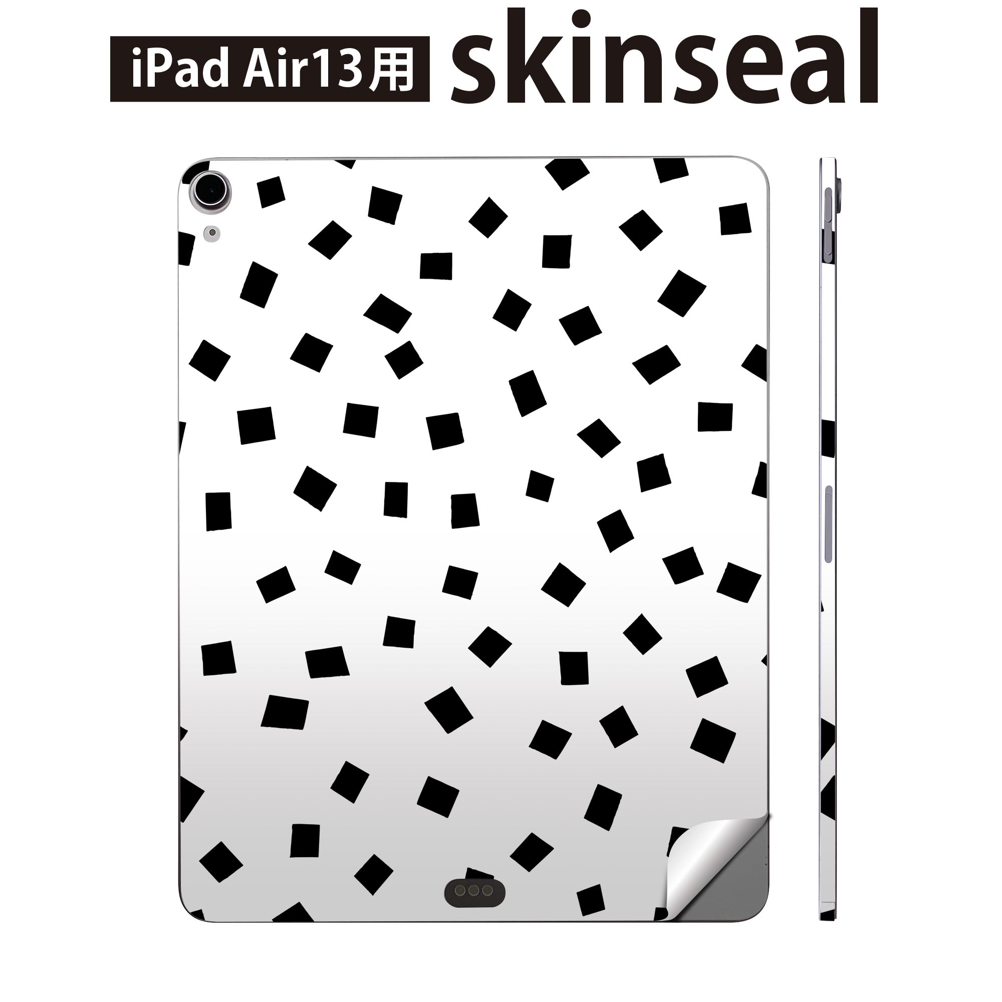 商品特徴・貼るだけでおしゃれに簡単着せ替え、iPadair 13 全面デザインスキンシール！・高精細プリントで写真と遜色がない仕上がり！・ちょっとしたすり傷から端末を保護！・「裸で持つ派」の人にはもちろん、お手持ちのクリアケース付けてもOK...