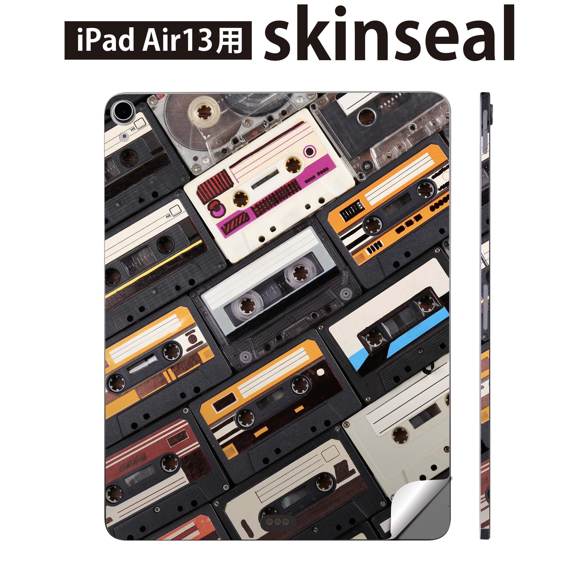 商品特徴・貼るだけでおしゃれに簡単着せ替え、iPadair 13 全面デザインスキンシール！・高精細プリントで写真と遜色がない仕上がり！・ちょっとしたすり傷から端末を保護！・「裸で持つ派」の人にはもちろん、お手持ちのクリアケース付けてもOK...