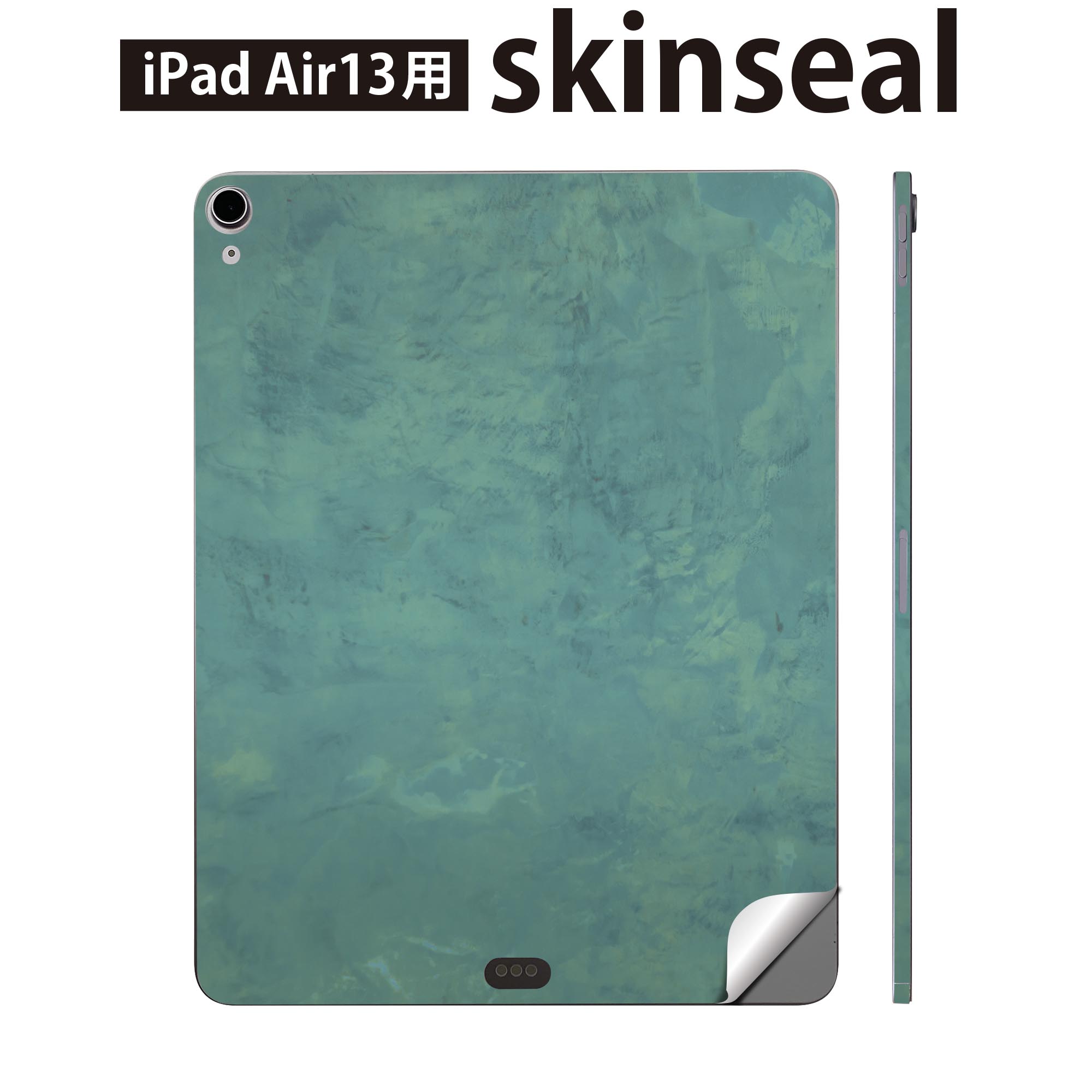 商品特徴・貼るだけでおしゃれに簡単着せ替え、iPadair 13 全面デザインスキンシール！・高精細プリントで写真と遜色がない仕上がり！・ちょっとしたすり傷から端末を保護！・「裸で持つ派」の人にはもちろん、お手持ちのクリアケース付けてもOK...