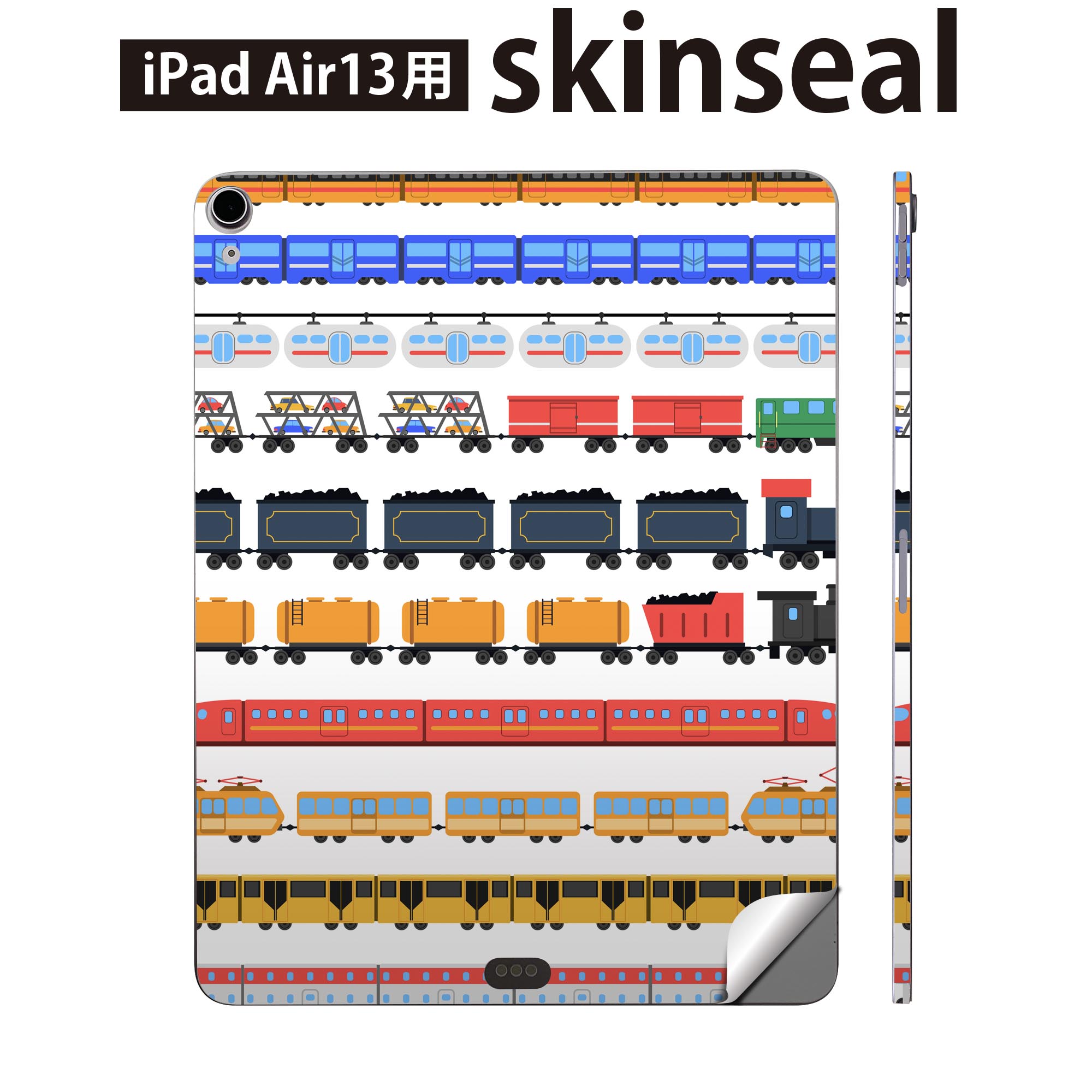 商品特徴・貼るだけでおしゃれに簡単着せ替え、iPadair 13 全面デザインスキンシール！・高精細プリントで写真と遜色がない仕上がり！・ちょっとしたすり傷から端末を保護！・「裸で持つ派」の人にはもちろん、お手持ちのクリアケース付けてもOK...