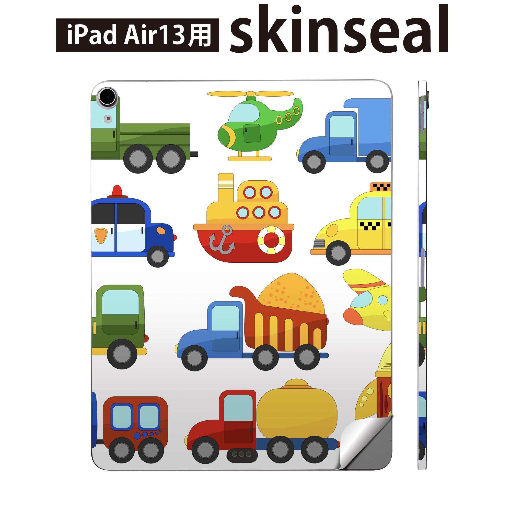 商品特徴・貼るだけでおしゃれに簡単着せ替え、iPadair 13 全面デザインスキンシール！・高精細プリントで写真と遜色がない仕上がり！・ちょっとしたすり傷から端末を保護！・「裸で持つ派」の人にはもちろん、お手持ちのクリアケース付けてもOK...
