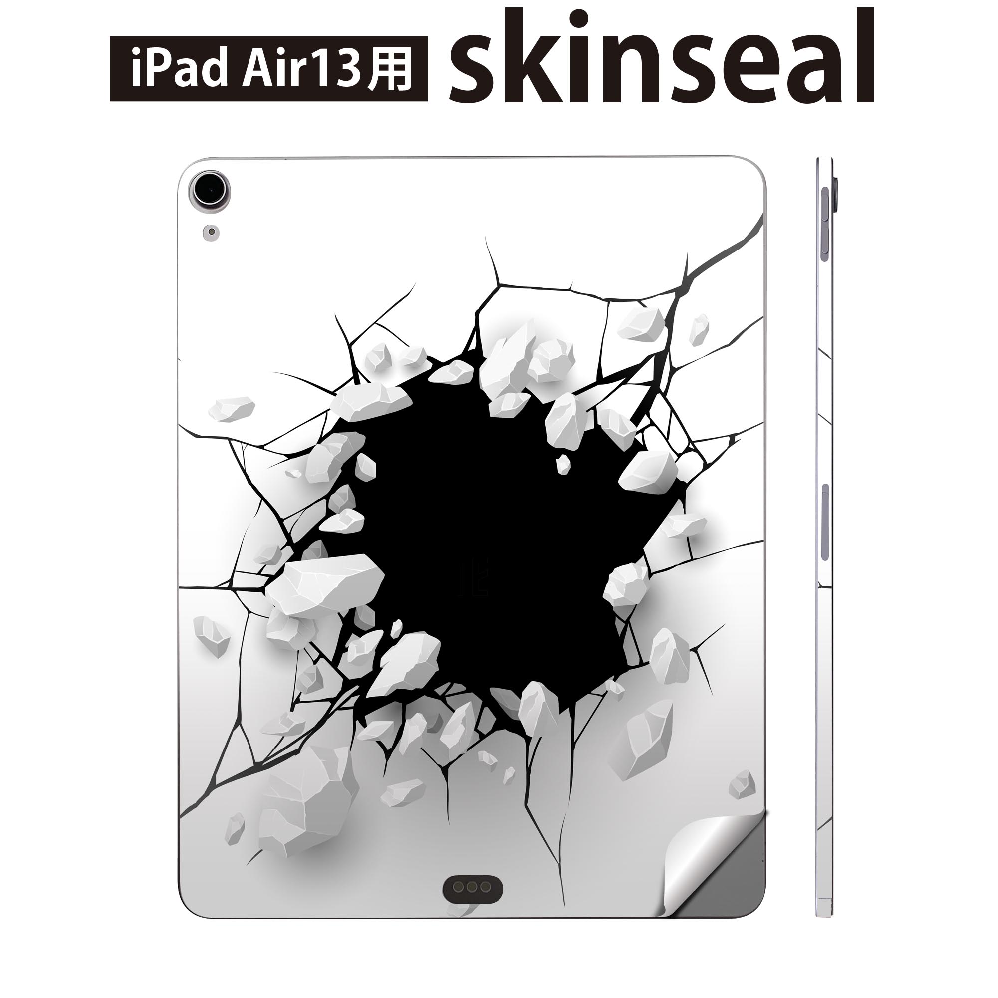 商品特徴・貼るだけでおしゃれに簡単着せ替え、iPadair 13 全面デザインスキンシール！・高精細プリントで写真と遜色がない仕上がり！・ちょっとしたすり傷から端末を保護！・「裸で持つ派」の人にはもちろん、お手持ちのクリアケース付けてもOK...