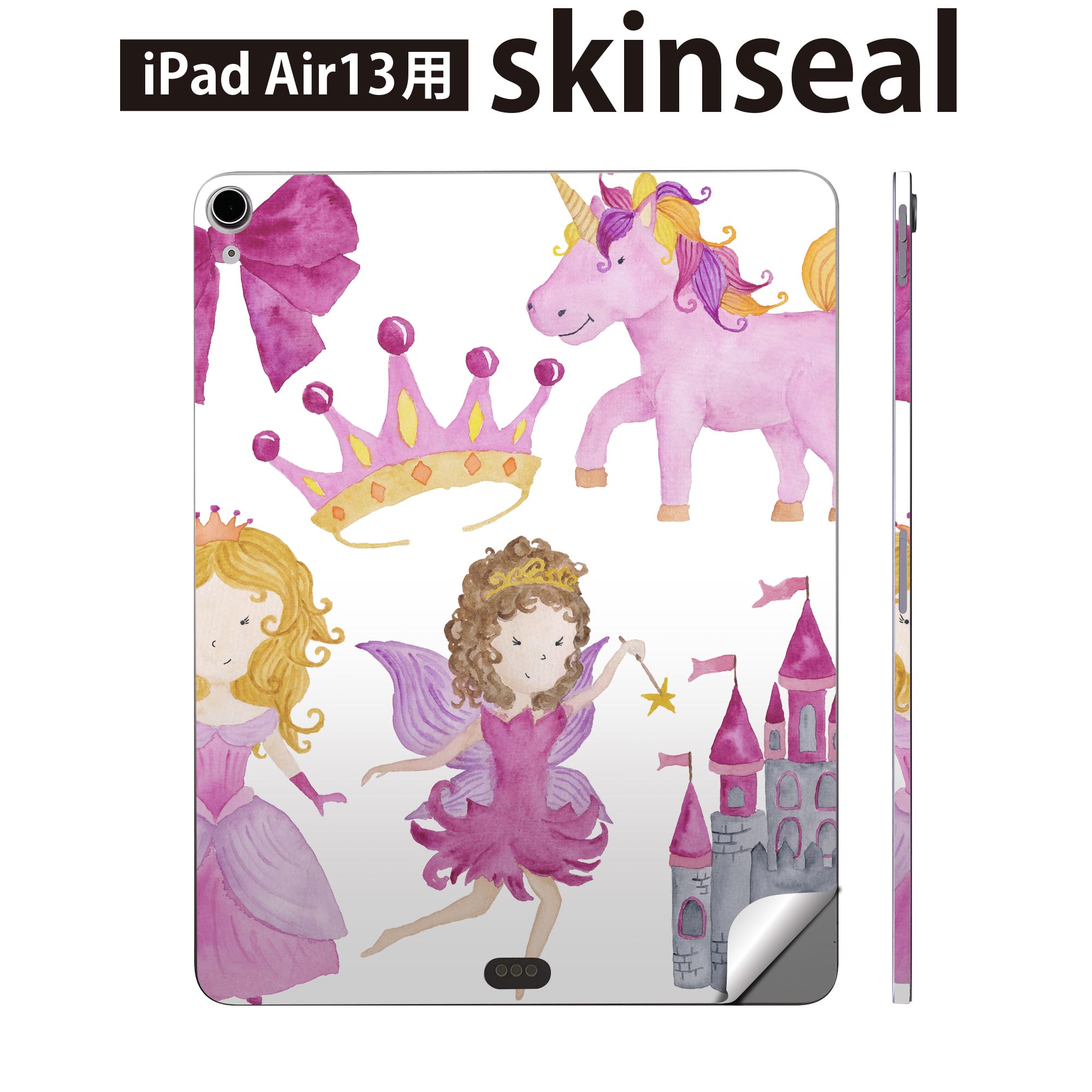 商品特徴・貼るだけでおしゃれに簡単着せ替え、iPadair 13 全面デザインスキンシール！・高精細プリントで写真と遜色がない仕上がり！・ちょっとしたすり傷から端末を保護！・「裸で持つ派」の人にはもちろん、お手持ちのクリアケース付けてもOK...