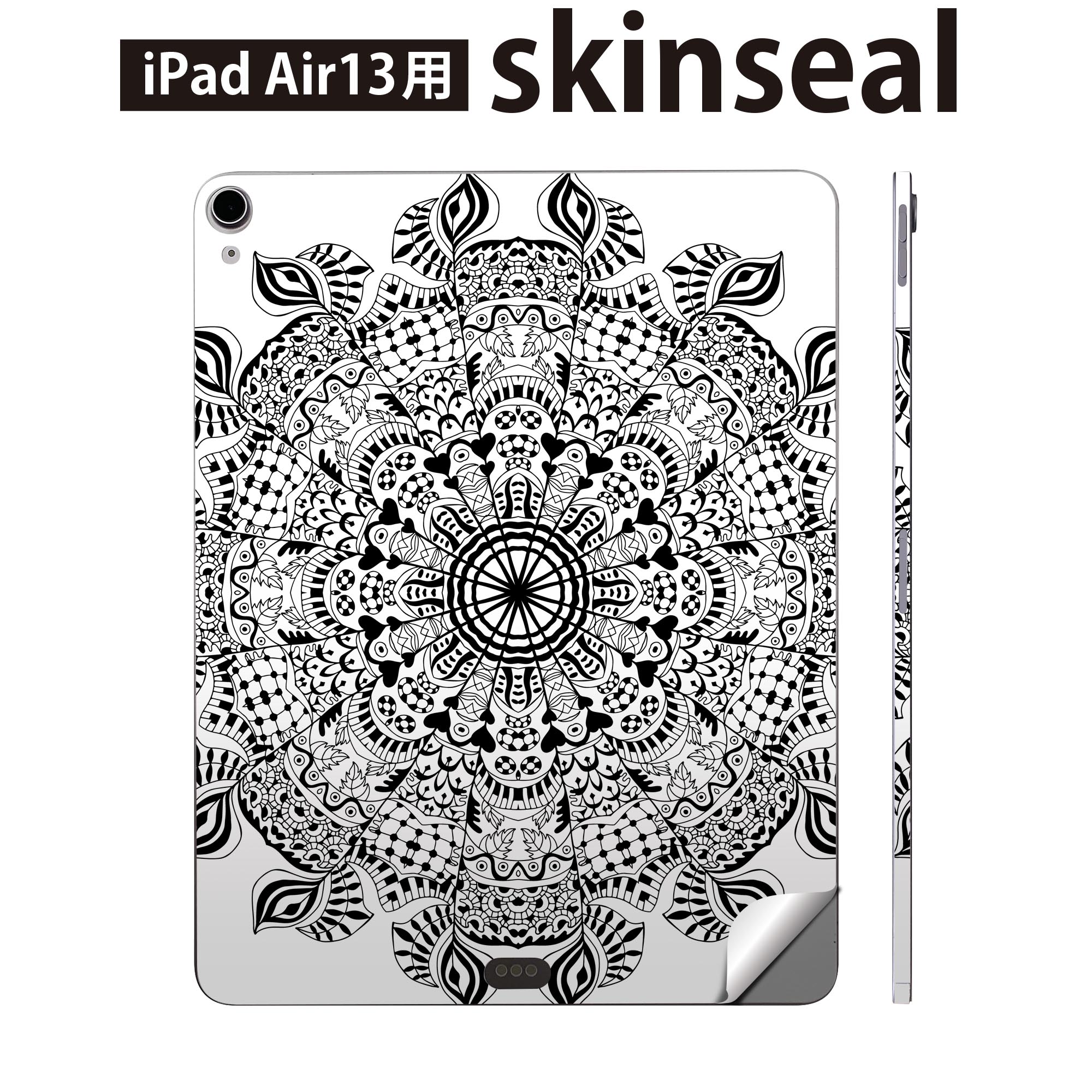 商品特徴・貼るだけでおしゃれに簡単着せ替え、iPadair 13 全面デザインスキンシール！・高精細プリントで写真と遜色がない仕上がり！・ちょっとしたすり傷から端末を保護！・「裸で持つ派」の人にはもちろん、お手持ちのクリアケース付けてもOK...