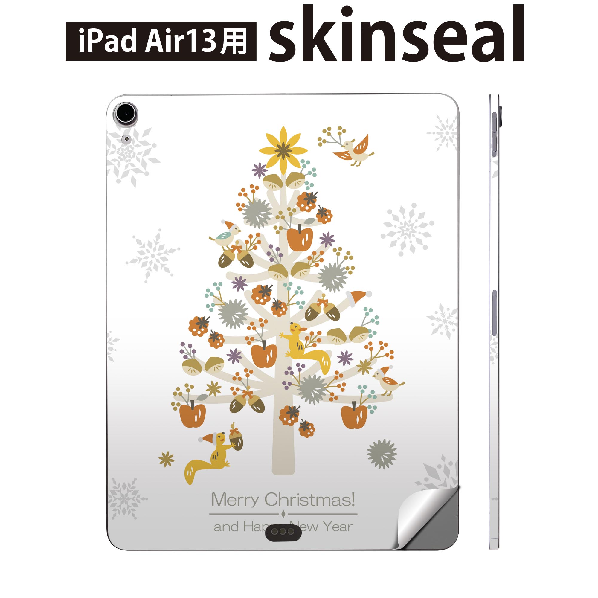 商品特徴・貼るだけでおしゃれに簡単着せ替え、iPadair 13 全面デザインスキンシール！・高精細プリントで写真と遜色がない仕上がり！・ちょっとしたすり傷から端末を保護！・「裸で持つ派」の人にはもちろん、お手持ちのクリアケース付けてもOK...