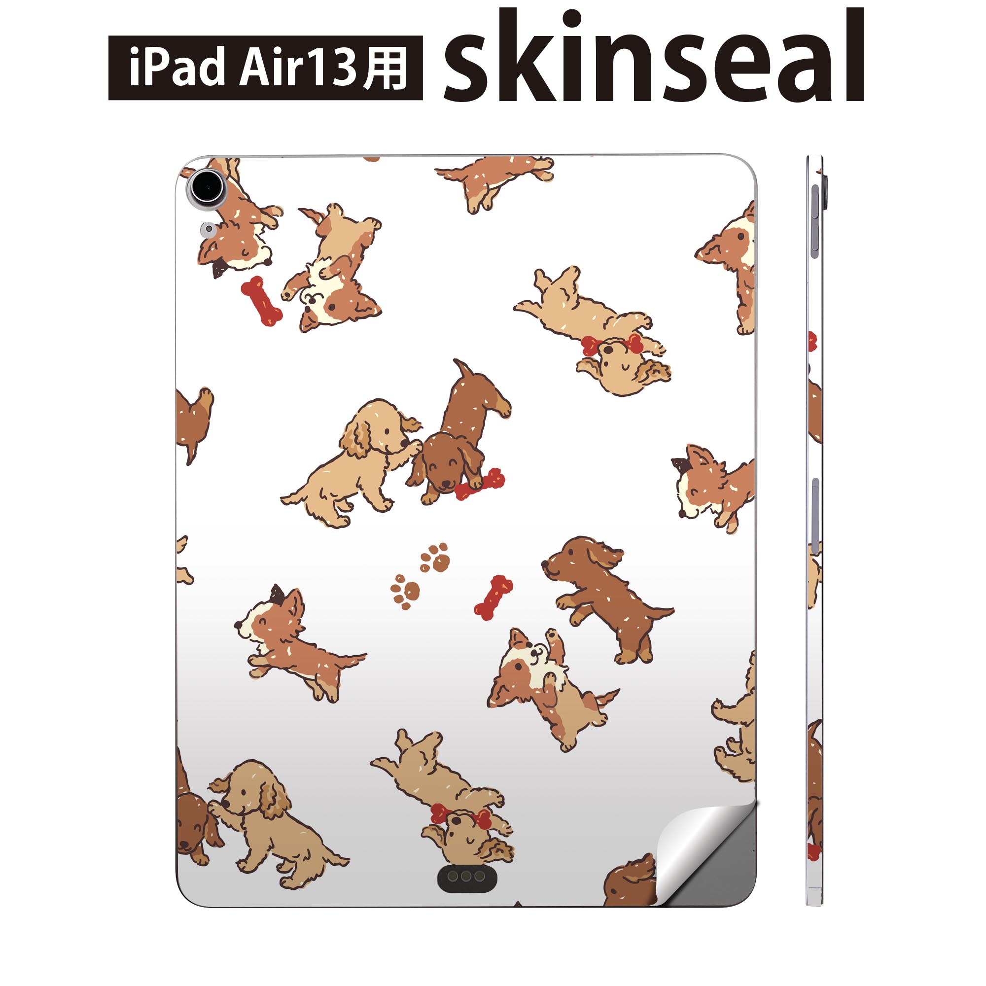 商品特徴・貼るだけでおしゃれに簡単着せ替え、iPadair 13 全面デザインスキンシール！・高精細プリントで写真と遜色がない仕上がり！・ちょっとしたすり傷から端末を保護！・「裸で持つ派」の人にはもちろん、お手持ちのクリアケース付けてもOK...