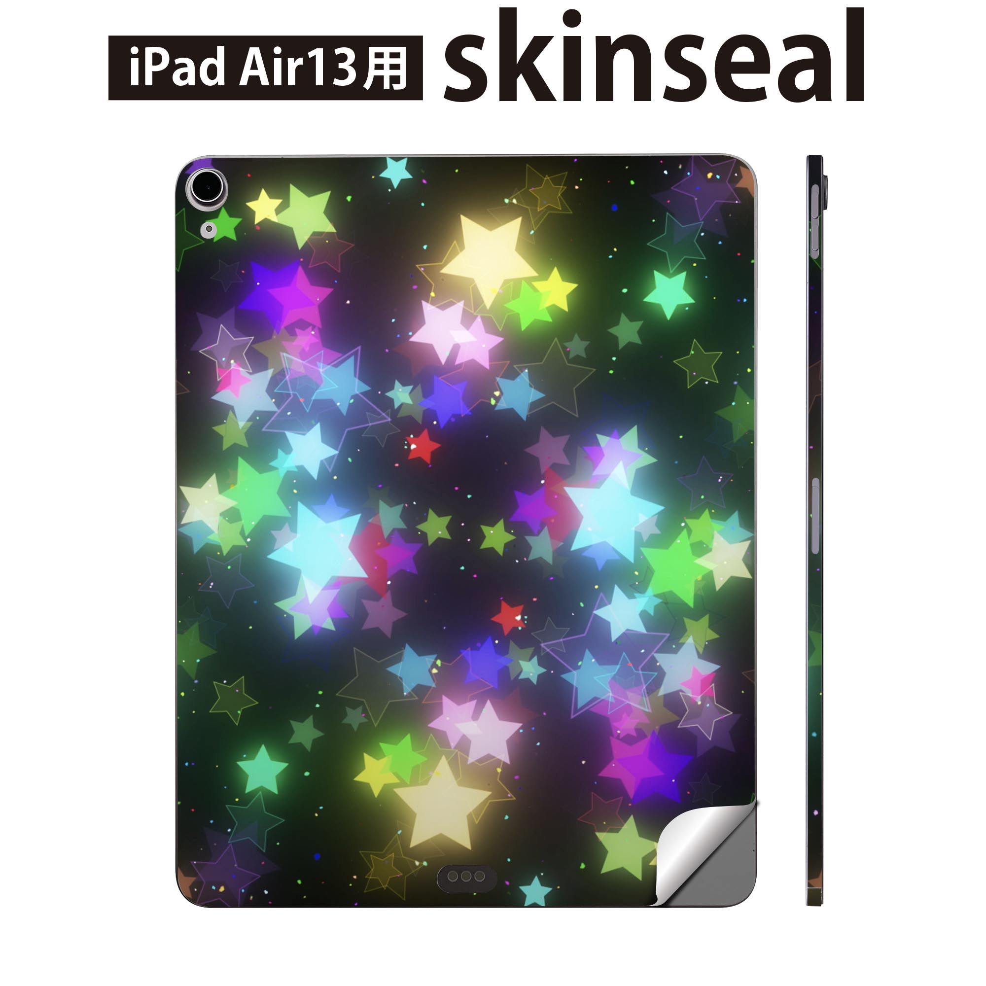 商品特徴・貼るだけでおしゃれに簡単着せ替え、iPadair 13 全面デザインスキンシール！・高精細プリントで写真と遜色がない仕上がり！・ちょっとしたすり傷から端末を保護！・「裸で持つ派」の人にはもちろん、お手持ちのクリアケース付けてもOK...