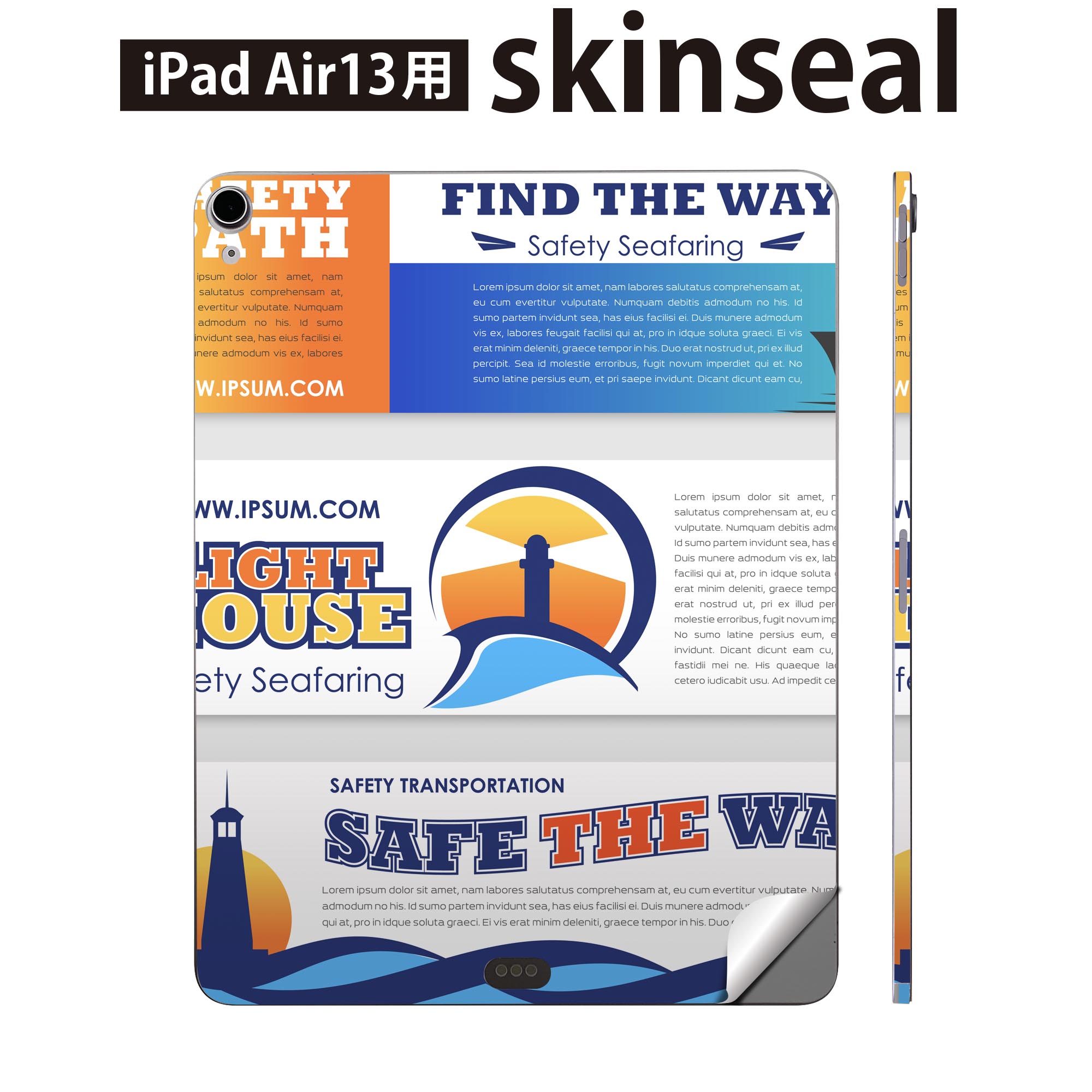 商品特徴・貼るだけでおしゃれに簡単着せ替え、iPadair 13 全面デザインスキンシール！・高精細プリントで写真と遜色がない仕上がり！・ちょっとしたすり傷から端末を保護！・「裸で持つ派」の人にはもちろん、お手持ちのクリアケース付けてもOK...