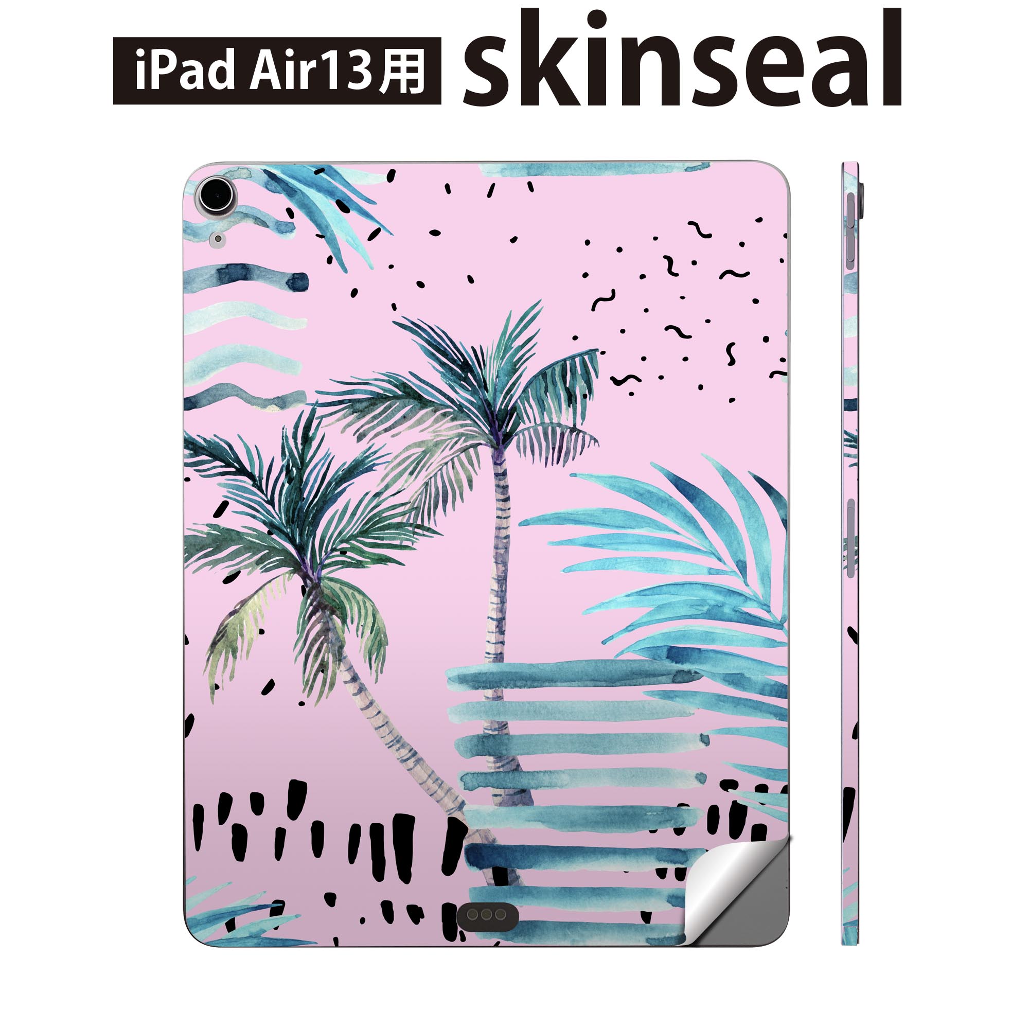 商品特徴・貼るだけでおしゃれに簡単着せ替え、iPadair 13 全面デザインスキンシール！・高精細プリントで写真と遜色がない仕上がり！・ちょっとしたすり傷から端末を保護！・「裸で持つ派」の人にはもちろん、お手持ちのクリアケース付けてもOK...