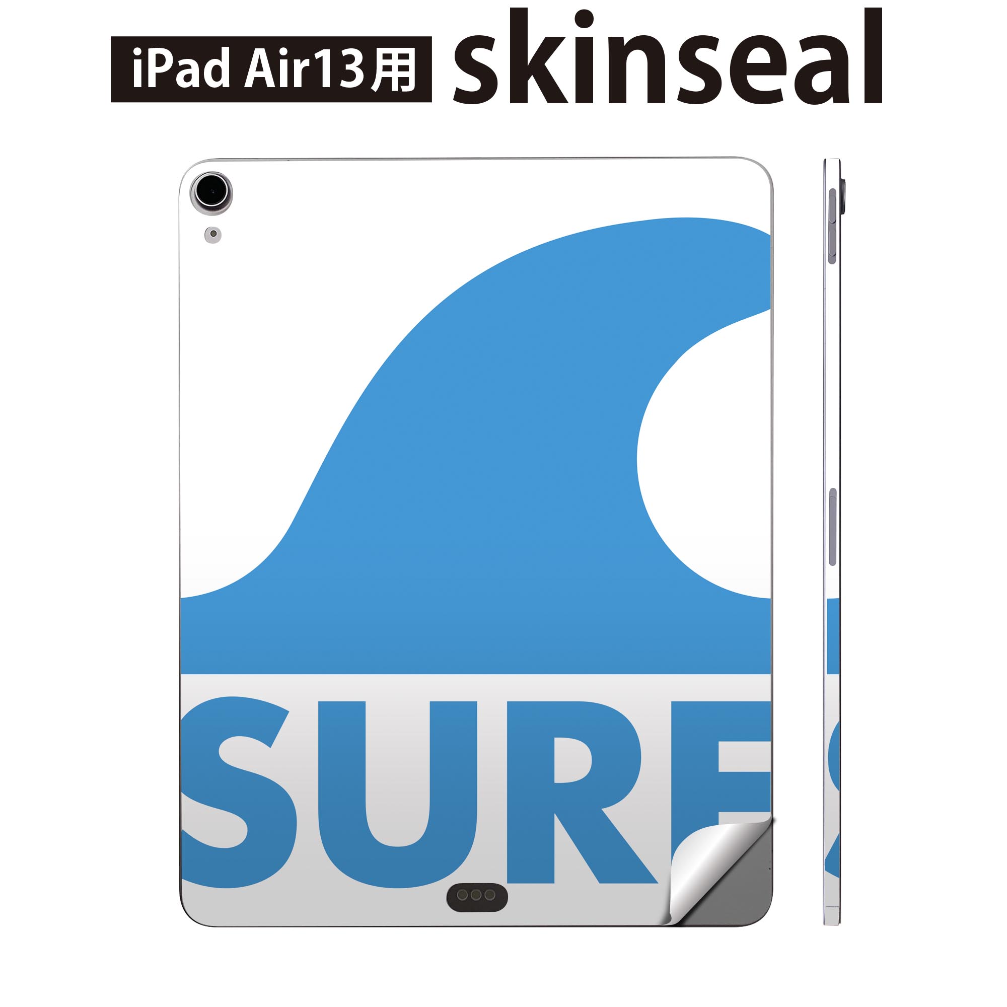 商品特徴・貼るだけでおしゃれに簡単着せ替え、iPadair 13 全面デザインスキンシール！・高精細プリントで写真と遜色がない仕上がり！・ちょっとしたすり傷から端末を保護！・「裸で持つ派」の人にはもちろん、お手持ちのクリアケース付けてもOK...