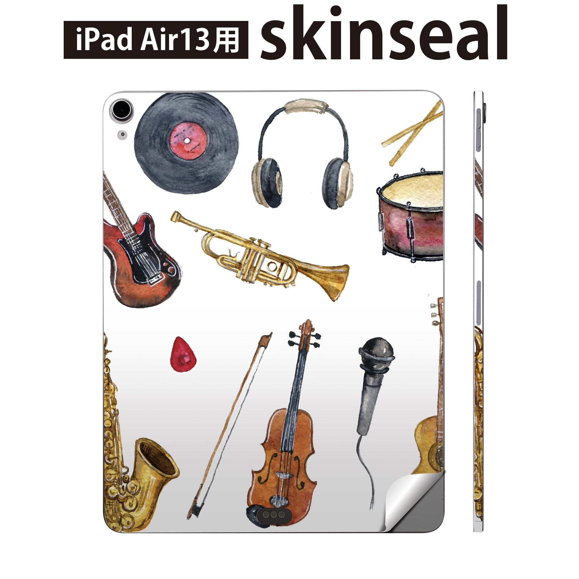 商品特徴・貼るだけでおしゃれに簡単着せ替え、iPadair 13 全面デザインスキンシール！・高精細プリントで写真と遜色がない仕上がり！・ちょっとしたすり傷から端末を保護！・「裸で持つ派」の人にはもちろん、お手持ちのクリアケース付けてもOK...