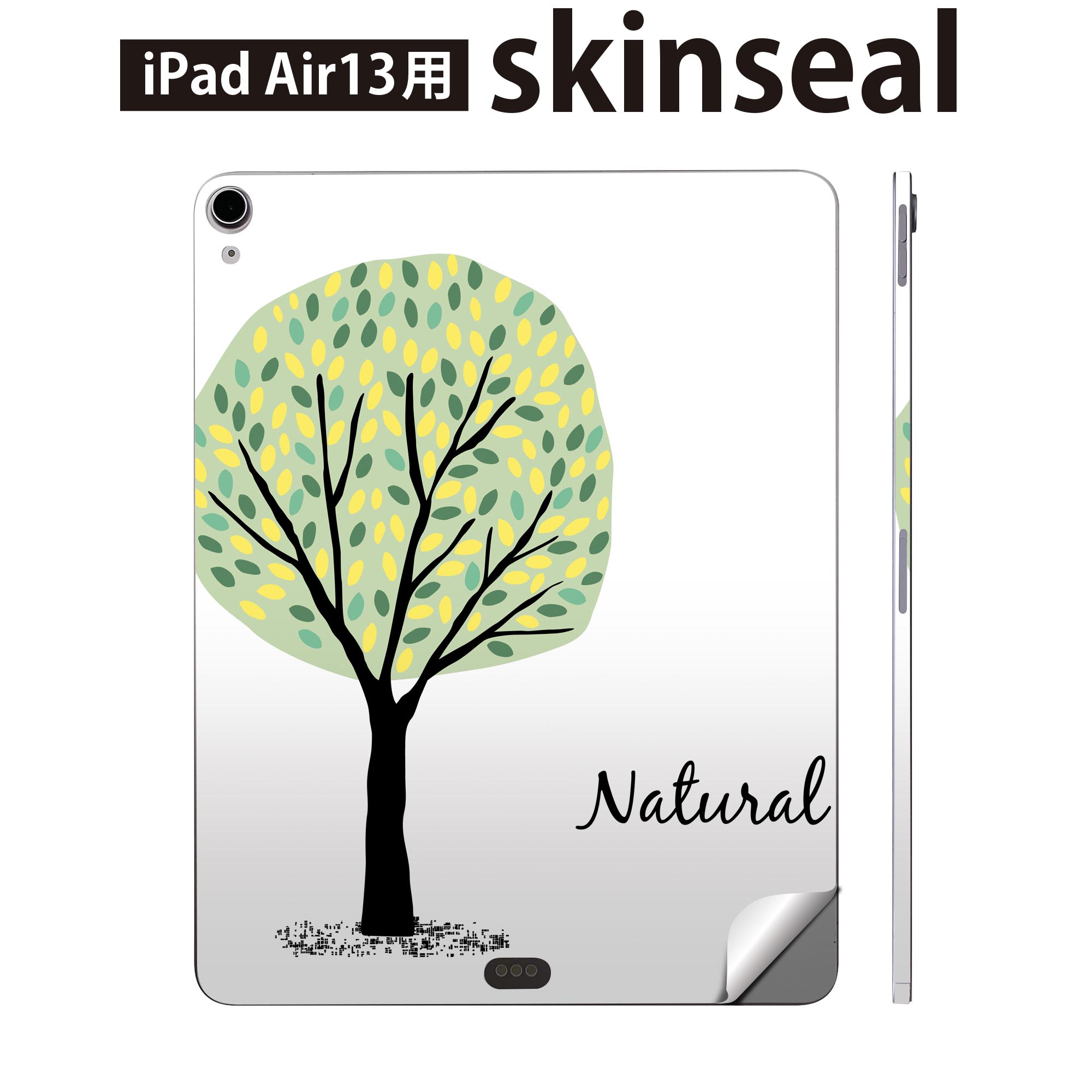 商品特徴・貼るだけでおしゃれに簡単着せ替え、iPadair 13 全面デザインスキンシール！・高精細プリントで写真と遜色がない仕上がり！・ちょっとしたすり傷から端末を保護！・「裸で持つ派」の人にはもちろん、お手持ちのクリアケース付けてもOK...