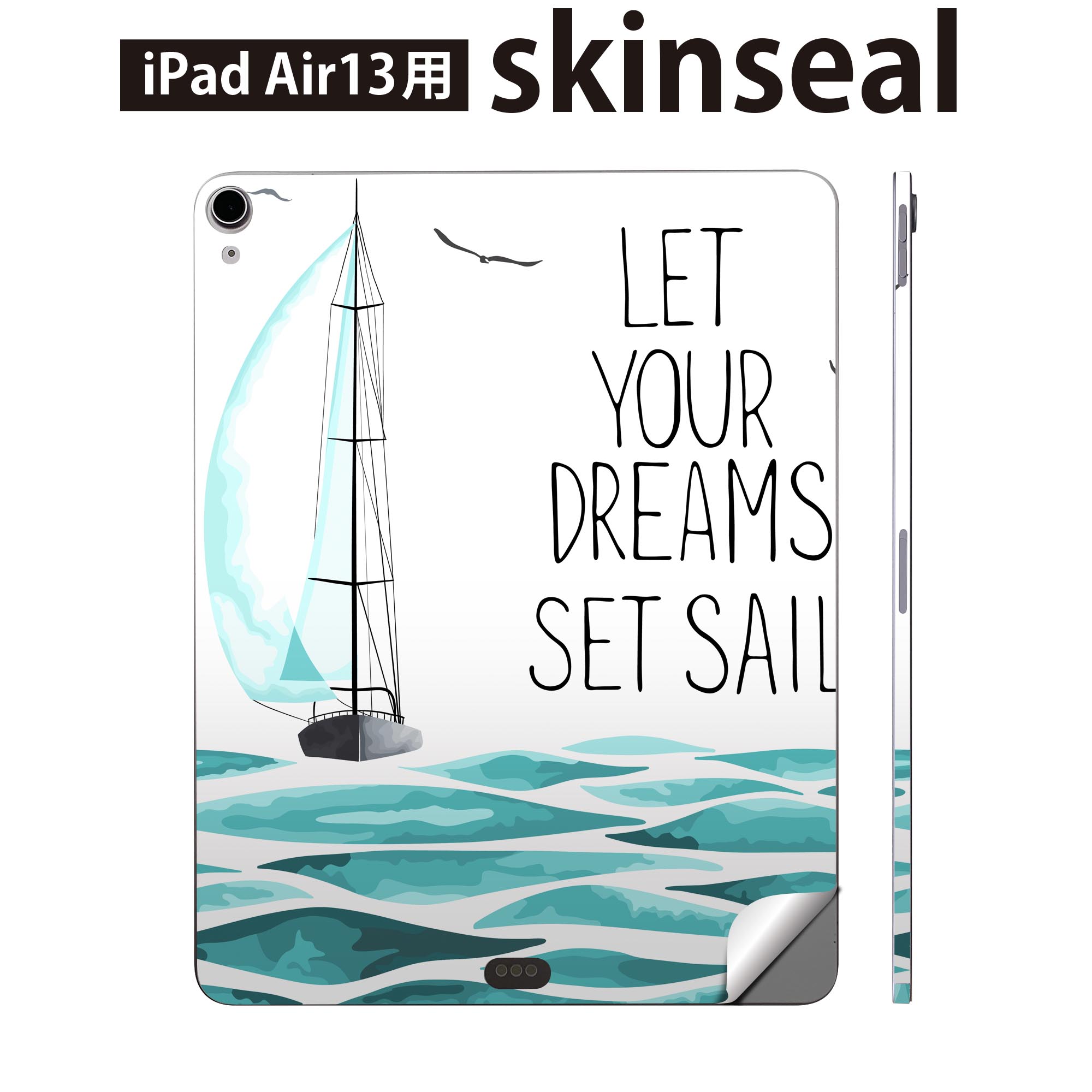 商品特徴・貼るだけでおしゃれに簡単着せ替え、iPadair 13 全面デザインスキンシール！・高精細プリントで写真と遜色がない仕上がり！・ちょっとしたすり傷から端末を保護！・「裸で持つ派」の人にはもちろん、お手持ちのクリアケース付けてもOK...