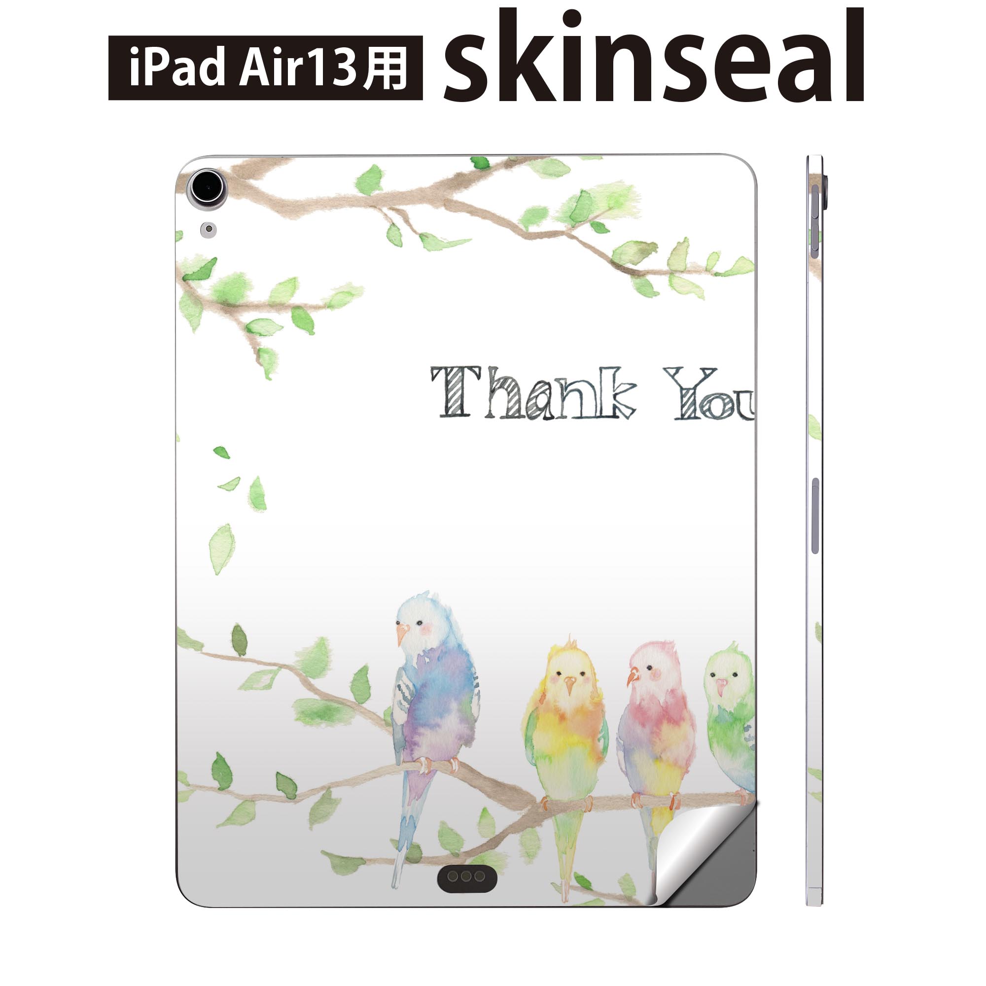 商品特徴・貼るだけでおしゃれに簡単着せ替え、iPadair 13 全面デザインスキンシール！・高精細プリントで写真と遜色がない仕上がり！・ちょっとしたすり傷から端末を保護！・「裸で持つ派」の人にはもちろん、お手持ちのクリアケース付けてもOK...