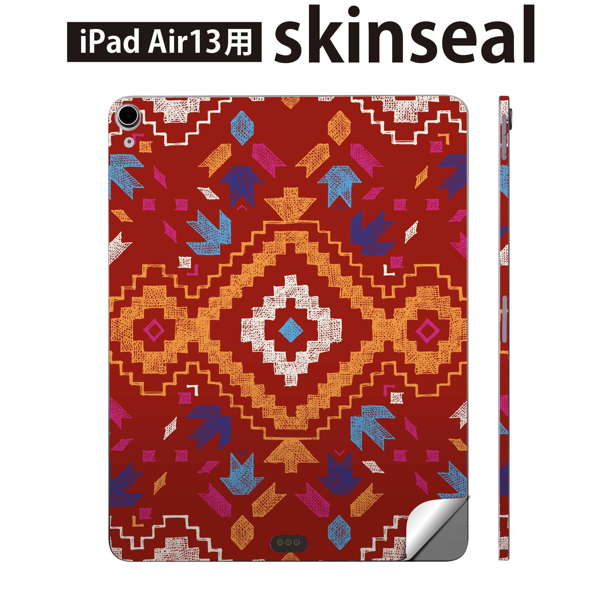 商品特徴・貼るだけでおしゃれに簡単着せ替え、iPadair 13 全面デザインスキンシール！・高精細プリントで写真と遜色がない仕上がり！・ちょっとしたすり傷から端末を保護！・「裸で持つ派」の人にはもちろん、お手持ちのクリアケース付けてもOK...