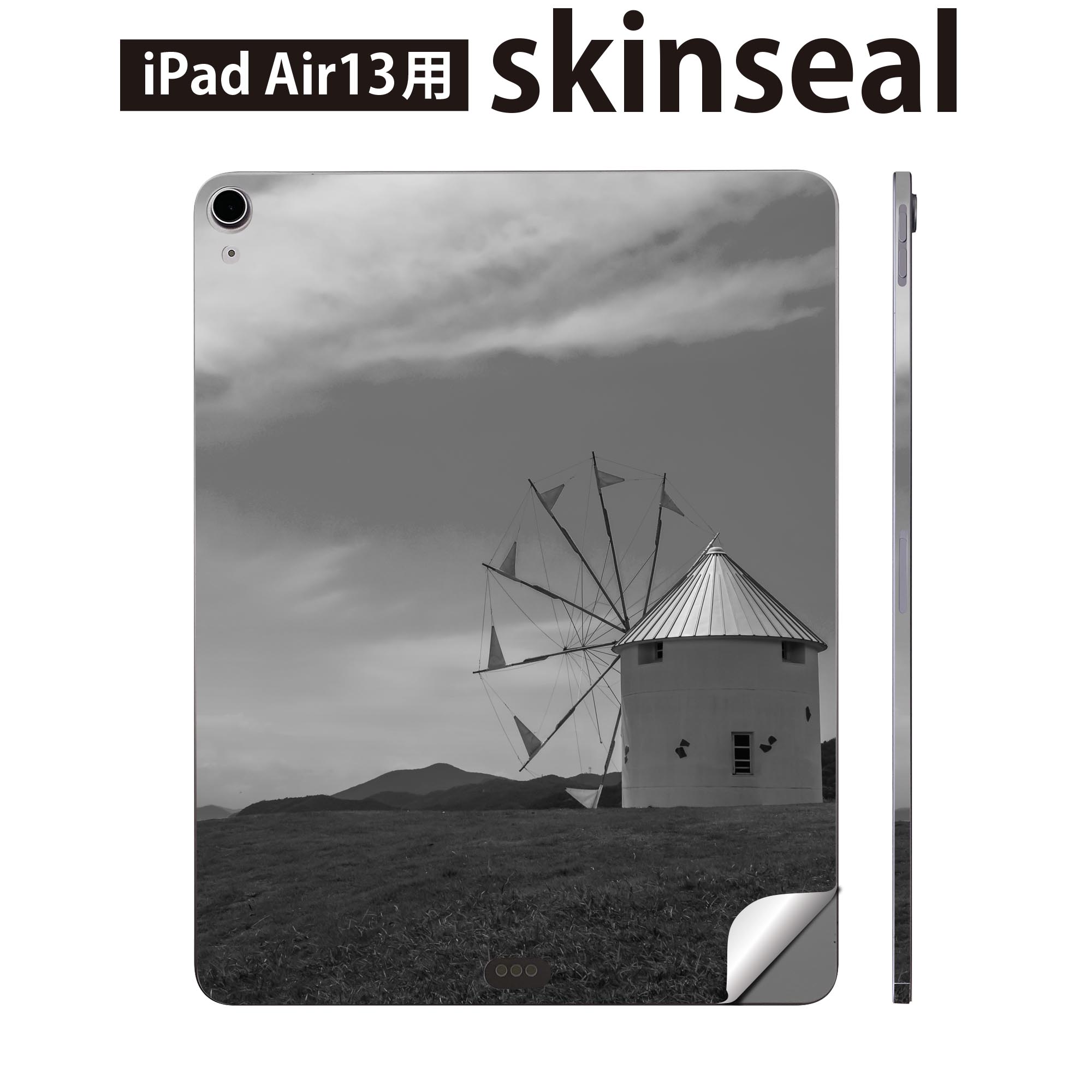 商品特徴・貼るだけでおしゃれに簡単着せ替え、iPadair 13 全面デザインスキンシール！・高精細プリントで写真と遜色がない仕上がり！・ちょっとしたすり傷から端末を保護！・「裸で持つ派」の人にはもちろん、お手持ちのクリアケース付けてもOK...