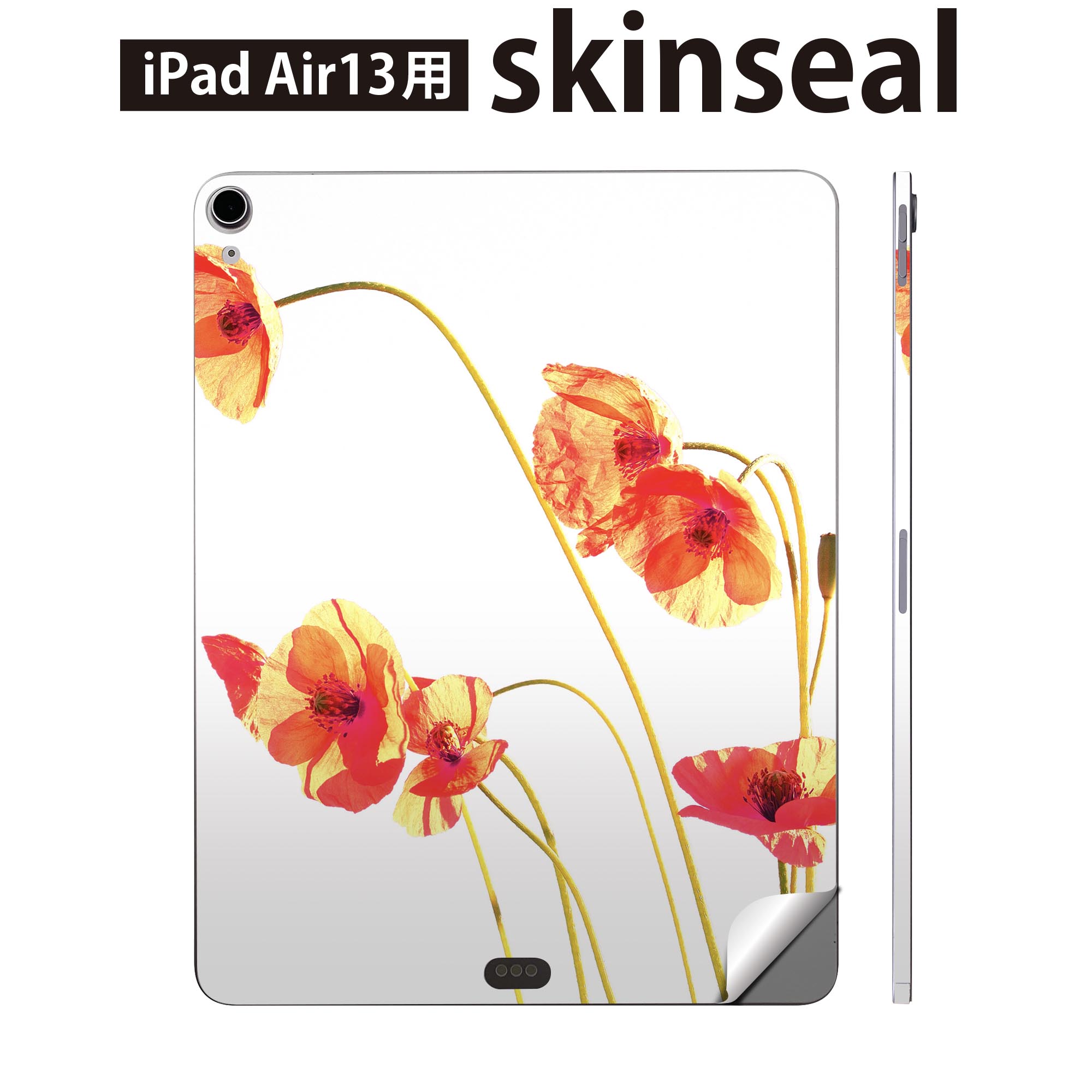 商品特徴・貼るだけでおしゃれに簡単着せ替え、iPadair 13 全面デザインスキンシール！・高精細プリントで写真と遜色がない仕上がり！・ちょっとしたすり傷から端末を保護！・「裸で持つ派」の人にはもちろん、お手持ちのクリアケース付けてもOK...