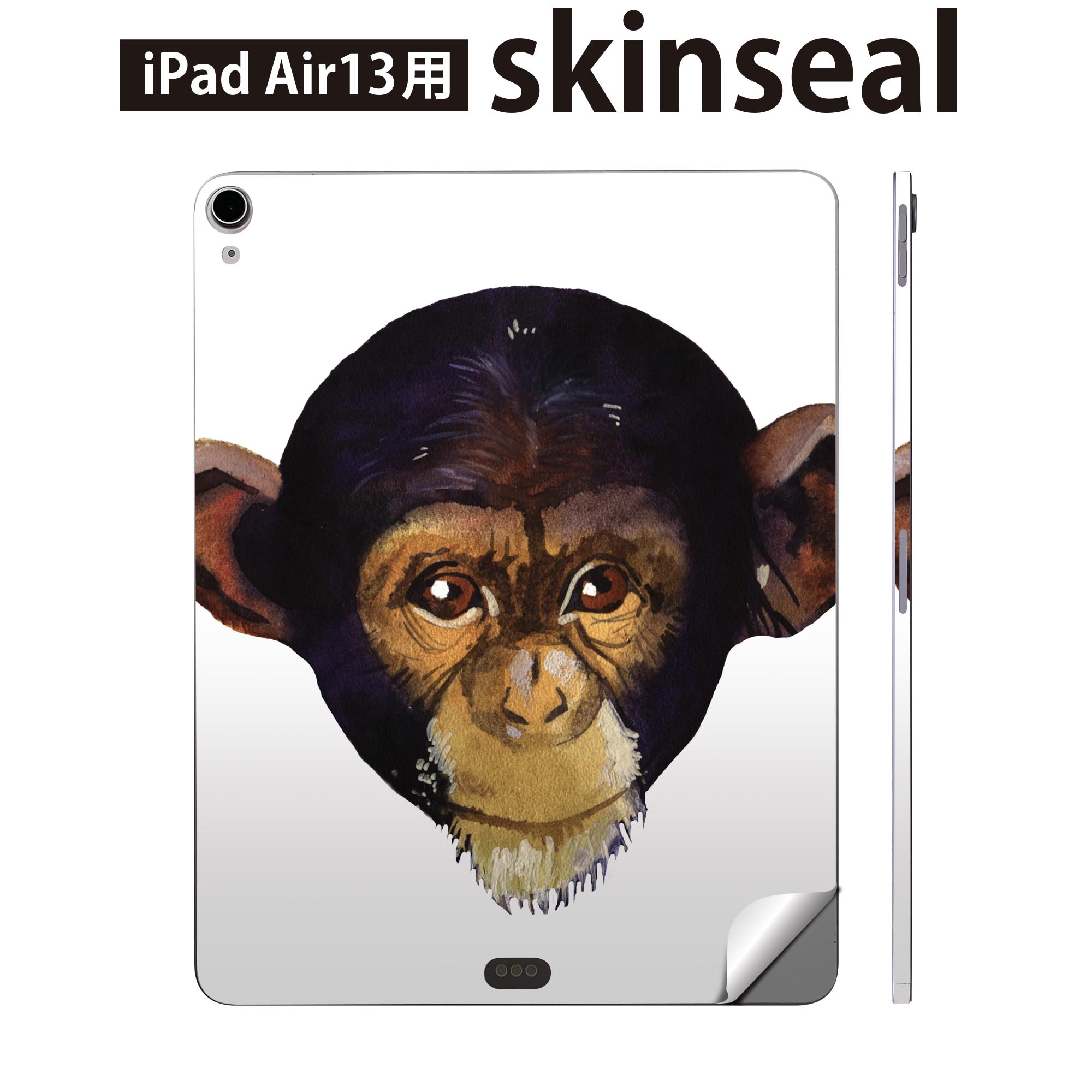 商品特徴・貼るだけでおしゃれに簡単着せ替え、iPadair 13 全面デザインスキンシール！・高精細プリントで写真と遜色がない仕上がり！・ちょっとしたすり傷から端末を保護！・「裸で持つ派」の人にはもちろん、お手持ちのクリアケース付けてもOK...