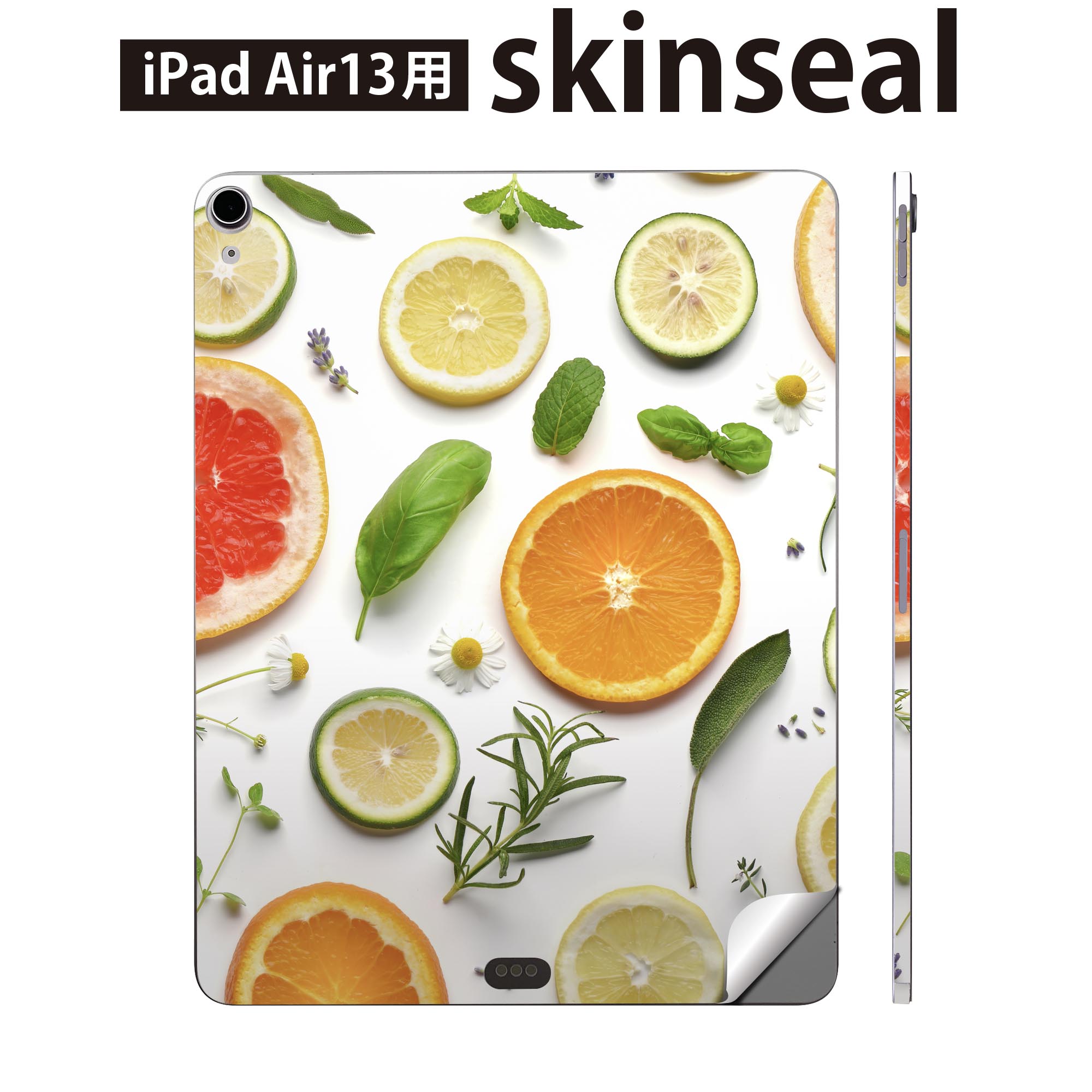 商品特徴・貼るだけでおしゃれに簡単着せ替え、iPadair 13 全面デザインスキンシール！・高精細プリントで写真と遜色がない仕上がり！・ちょっとしたすり傷から端末を保護！・「裸で持つ派」の人にはもちろん、お手持ちのクリアケース付けてもOK...