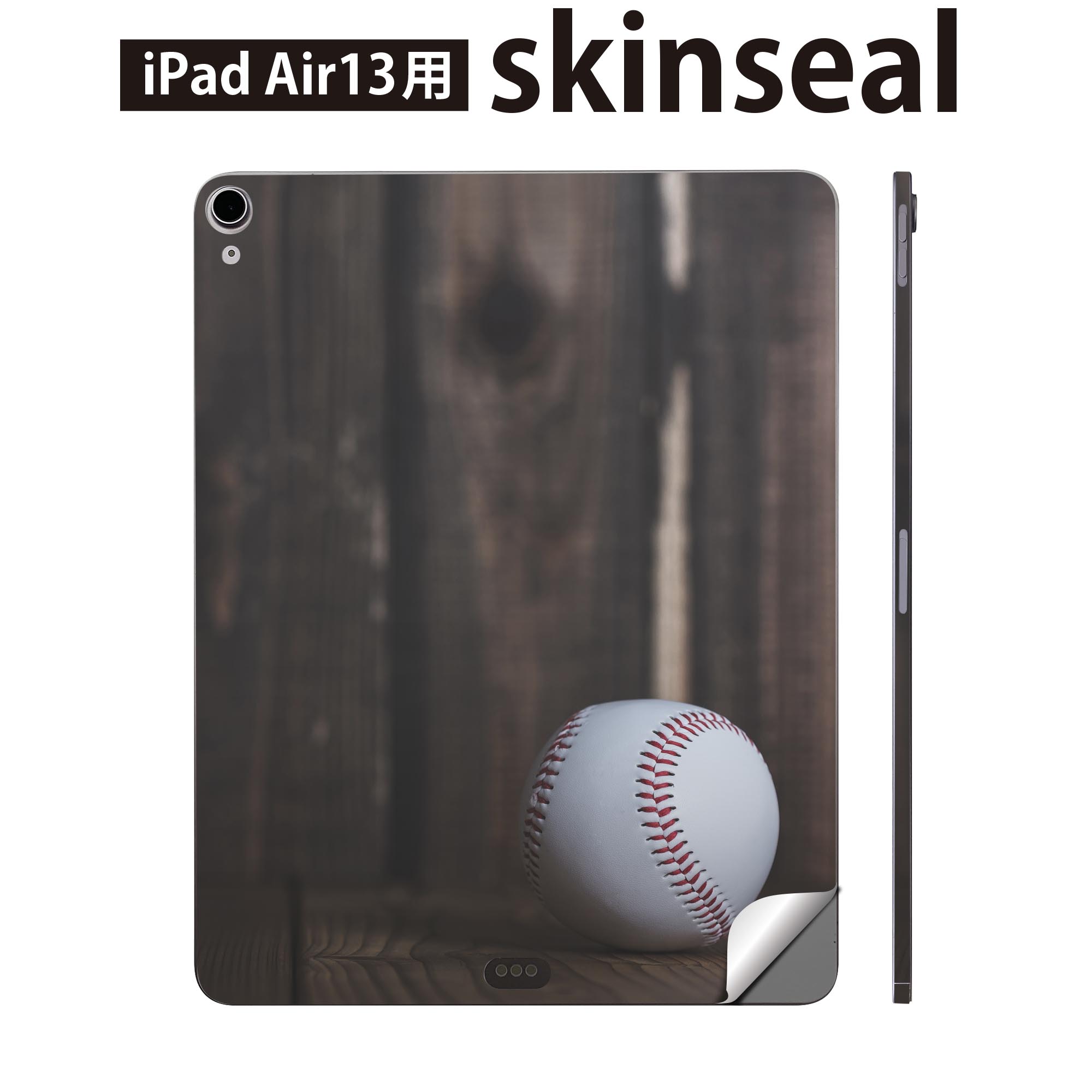 商品特徴・貼るだけでおしゃれに簡単着せ替え、iPadair 13 全面デザインスキンシール！・高精細プリントで写真と遜色がない仕上がり！・ちょっとしたすり傷から端末を保護！・「裸で持つ派」の人にはもちろん、お手持ちのクリアケース付けてもOK...